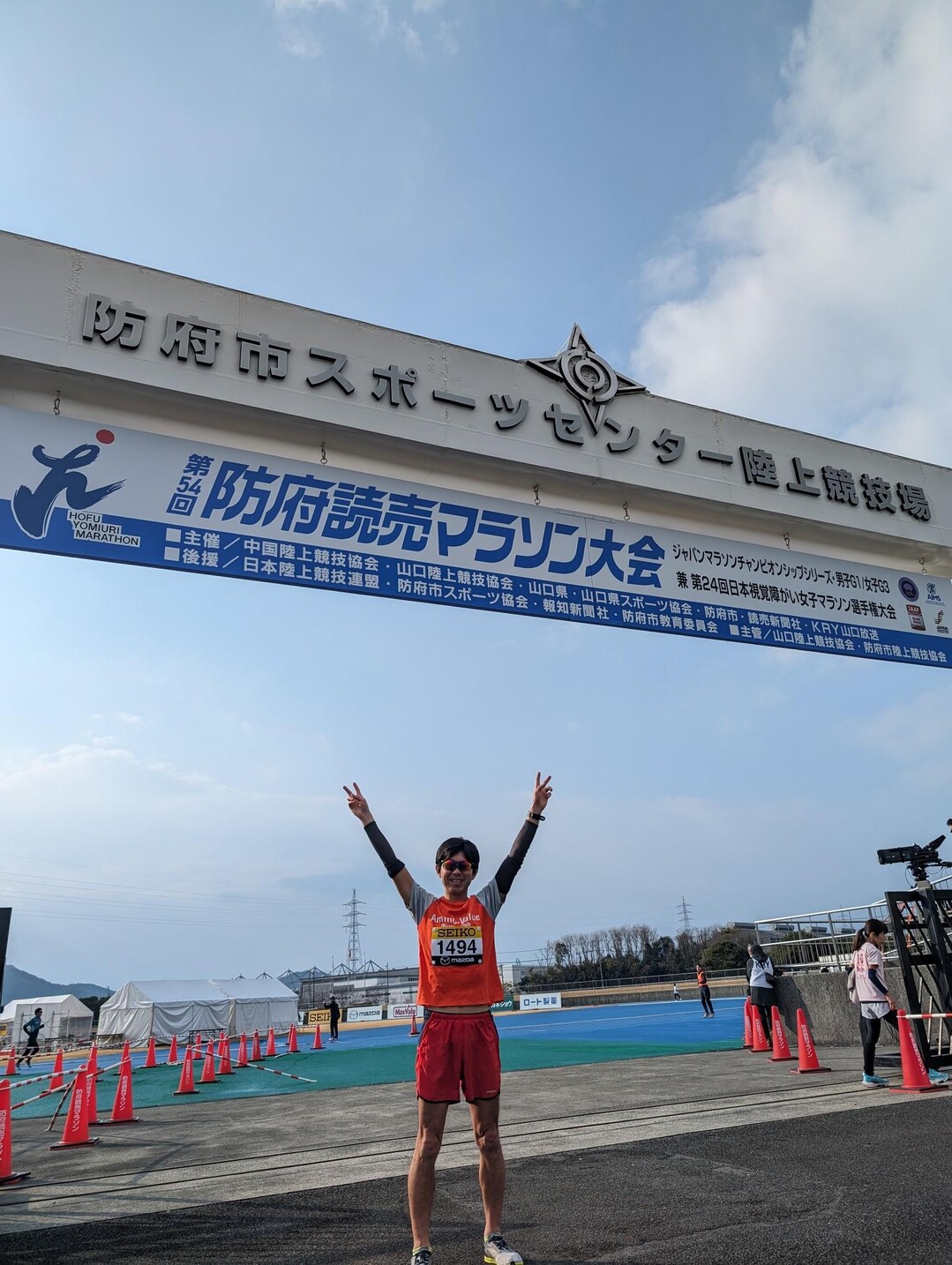 k501のページ | YAMAP / ヤマップ