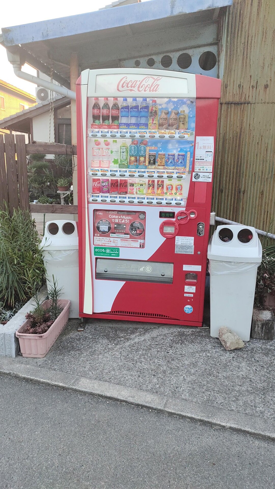 みかこさんの投稿したフィールドメモ | YAMAP / ヤマップ