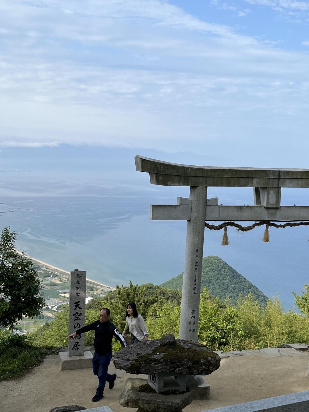 GWドライブの合間に〜稲積山〜 / ピークバカ☆一代 Hiroさんの稲積山の活動データ | YAMAP / ヤマップ