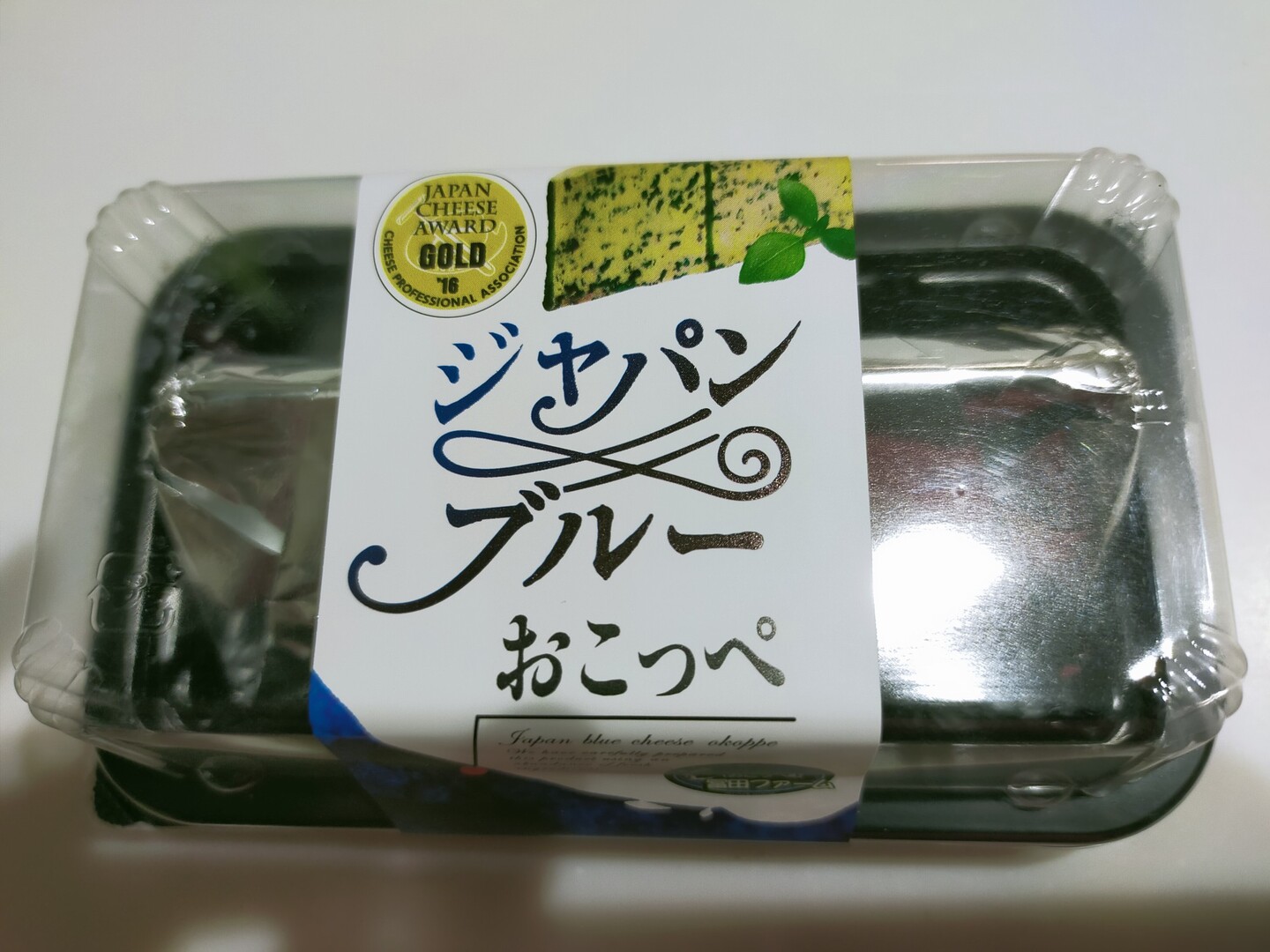 今年もジャパンブルーおこっぺ。 まるで、... / luckyさんのモーメント | YAMAP / ヤマップ