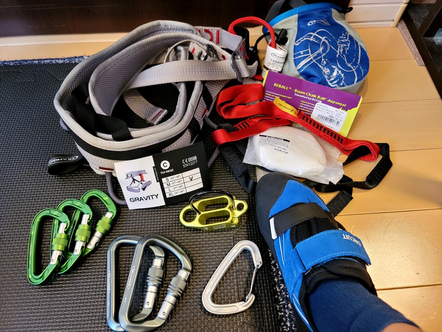 超初心者向けで、かつ、サイズも大きめのR... / Ttm Derivさんのモーメント | YAMAP / ヤマップ