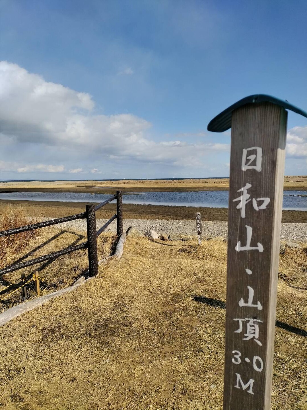 日和山 / drumscoさんの仙台市の活動データ | YAMAP / ヤマップ