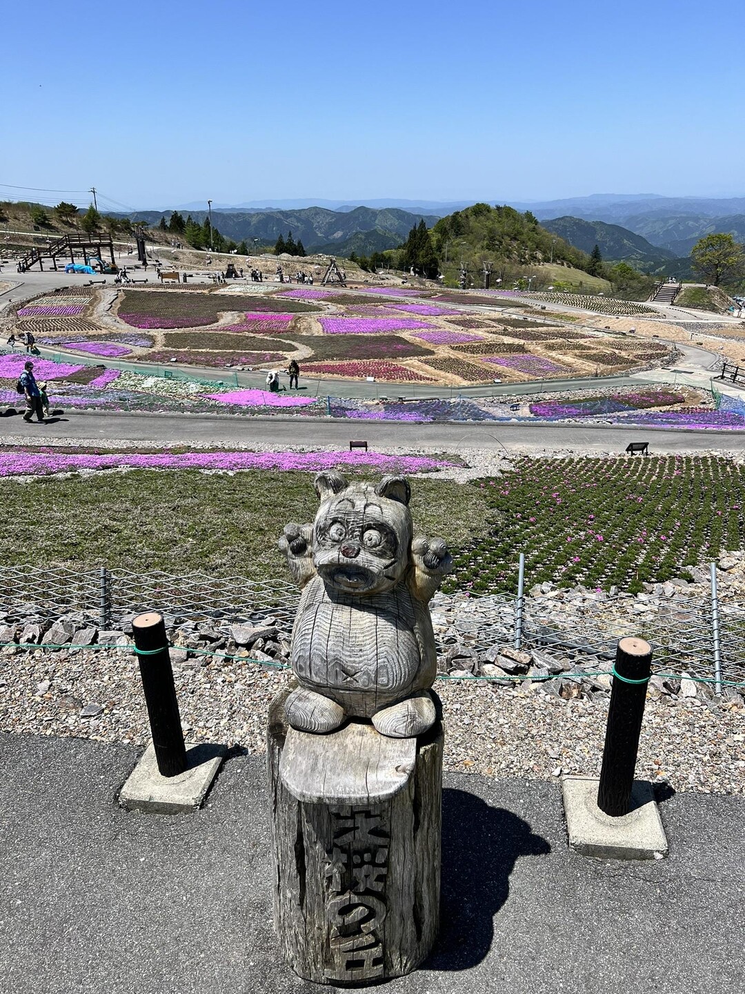 茶臼山・萩太郎山 / Monica さんの茶臼山・萩太郎山の活動データ | YAMAP / ヤマップ