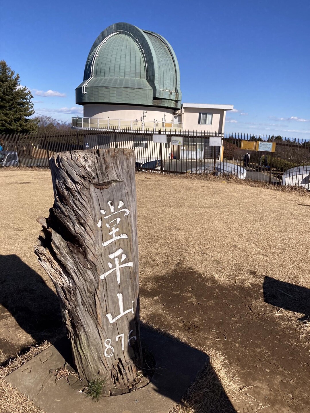 久しぶりの笠山〜経塚下り 12／17 / tae0218さんの堂平山・笠山（乳房山）・大霧山の活動データ | YAMAP / ヤマップ