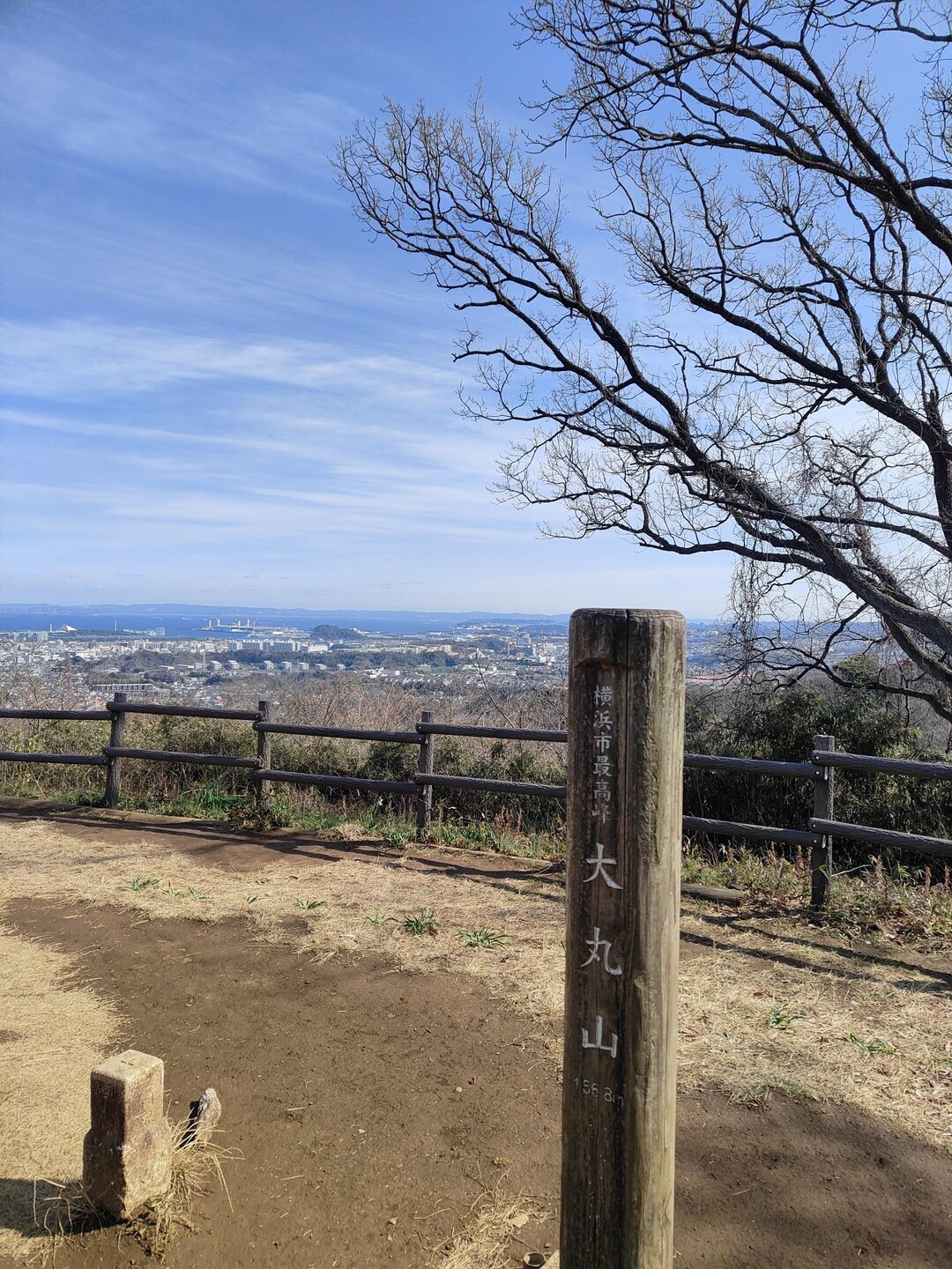 鎌倉アルプス / Emmaさんの鎌倉アルプス（大平山・天台山）の活動データ | YAMAP / ヤマップ
