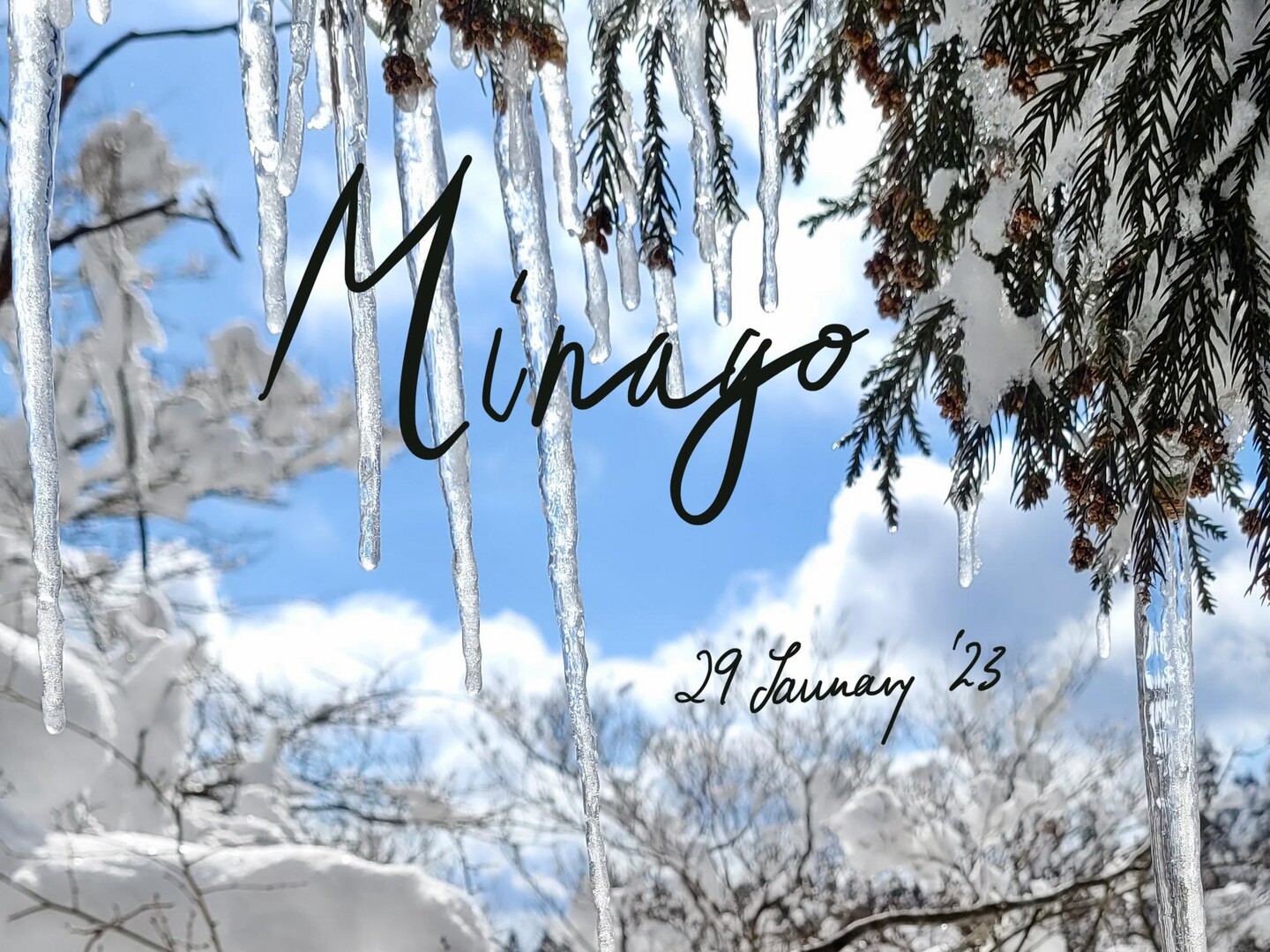 Minago 皆子 / sapeurさんのハイキングの活動データ | YAMAP / ヤマップ