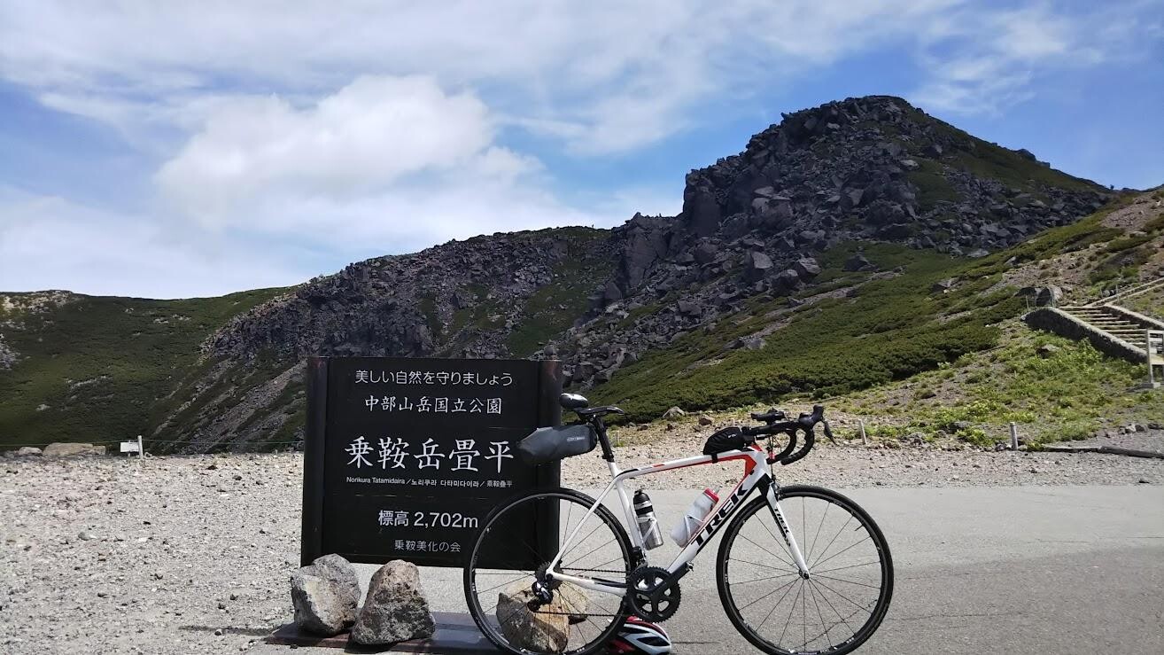 TK54のページ | YAMAP / ヤマップ