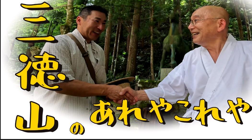 YouTubeアップしました http... / 6Kのパンチョさんのモーメント | YAMAP / ヤマップ