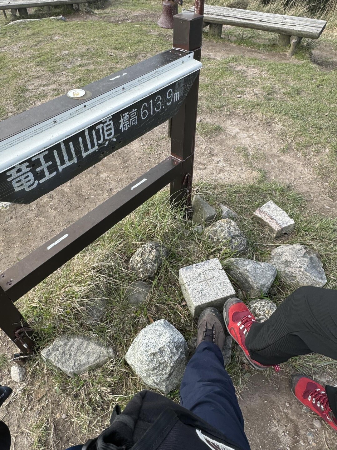 シタキ場山・雌鋤先山・鋤先山・竜王山 / gensanさんの竜王山・鋤尖山・鬼ヶ城の活動データ | YAMAP / ヤマップ
