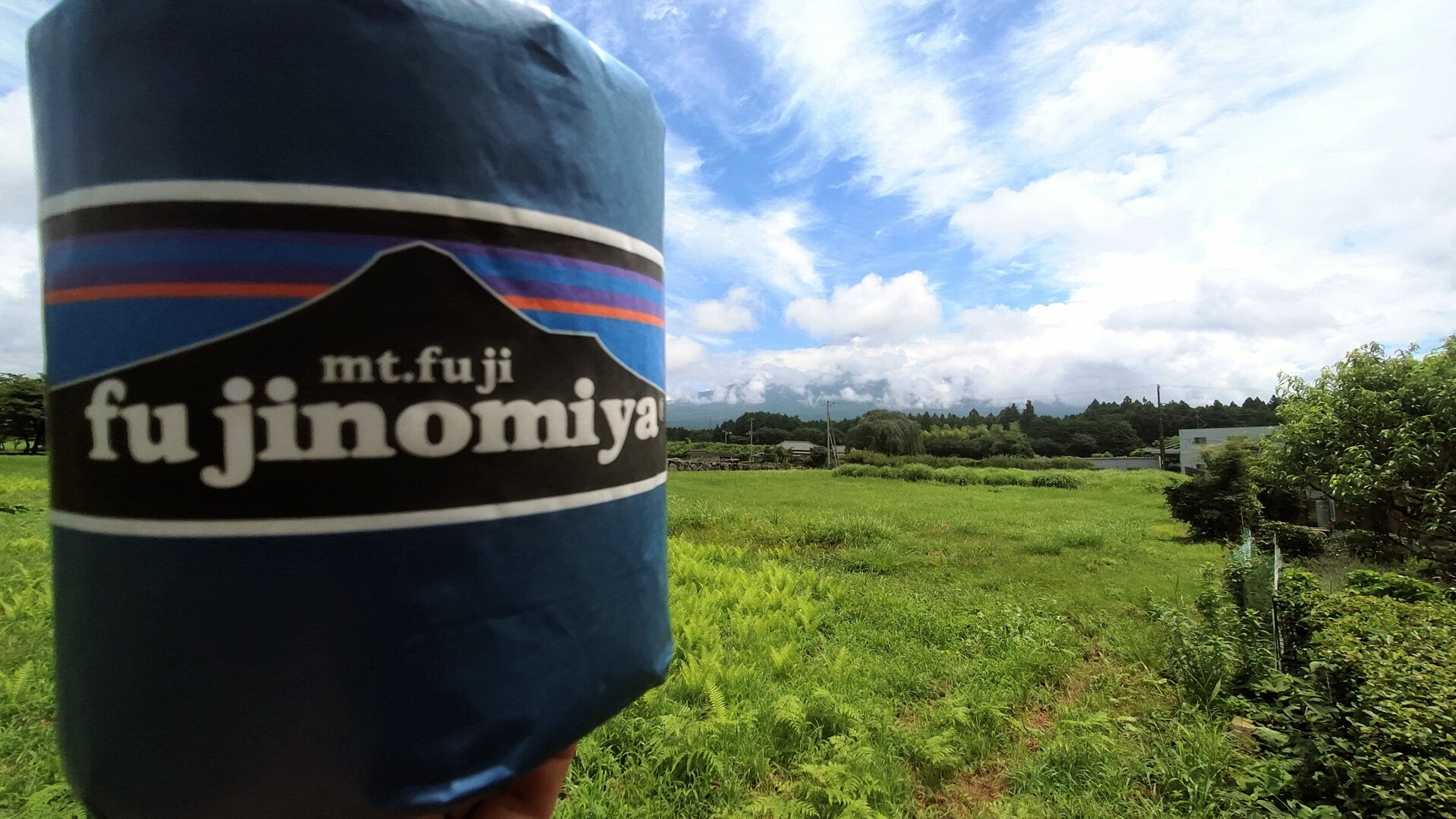 晴れてきた！ / tsuj28さんのモーメント | YAMAP / ヤマップ