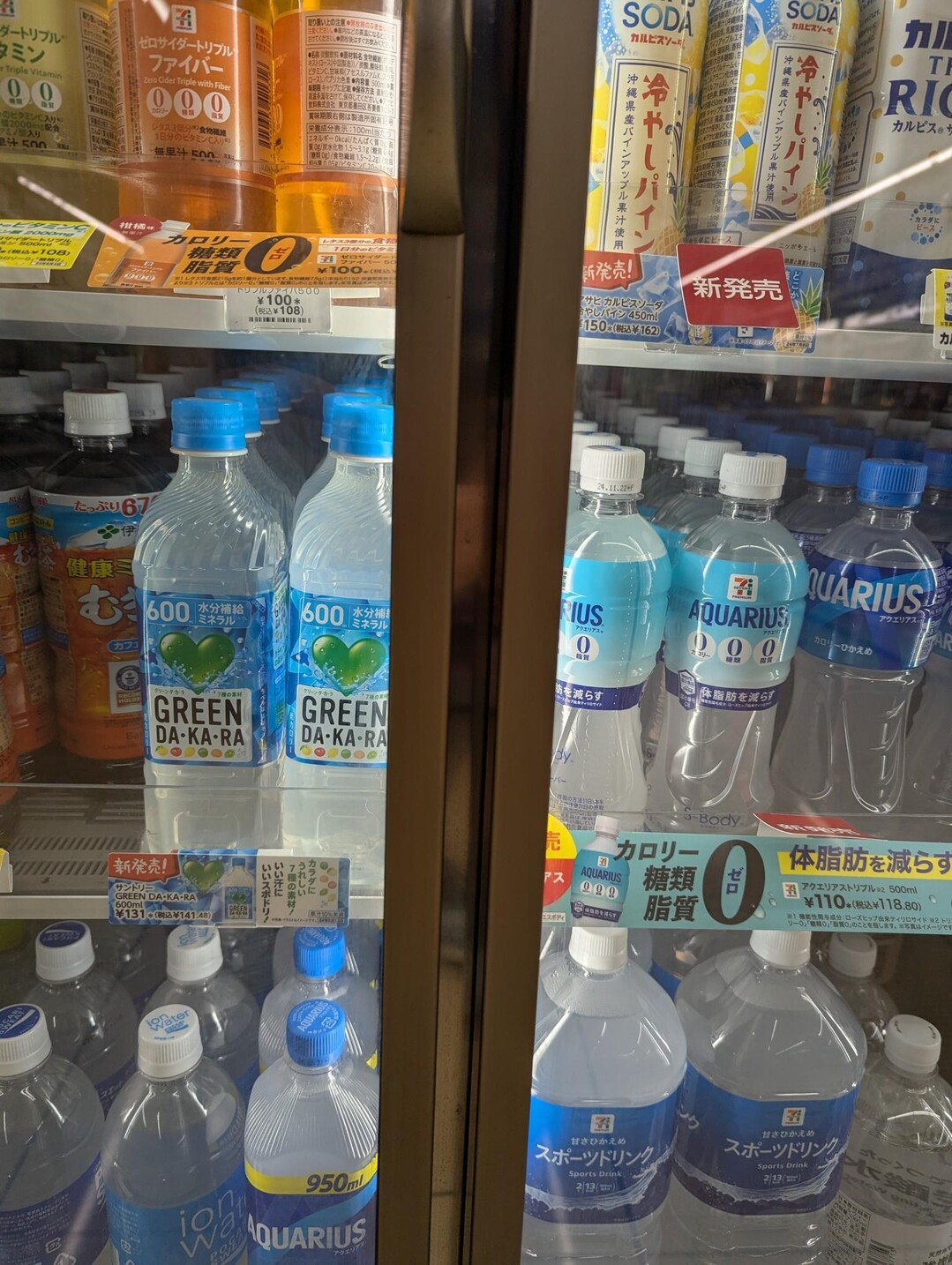 夜ジョグ😺 / やまぽん37 （黒い岳人）（マイピッケルはニンバス2001）さんのランニングの活動データ | YAMAP / ヤマップ