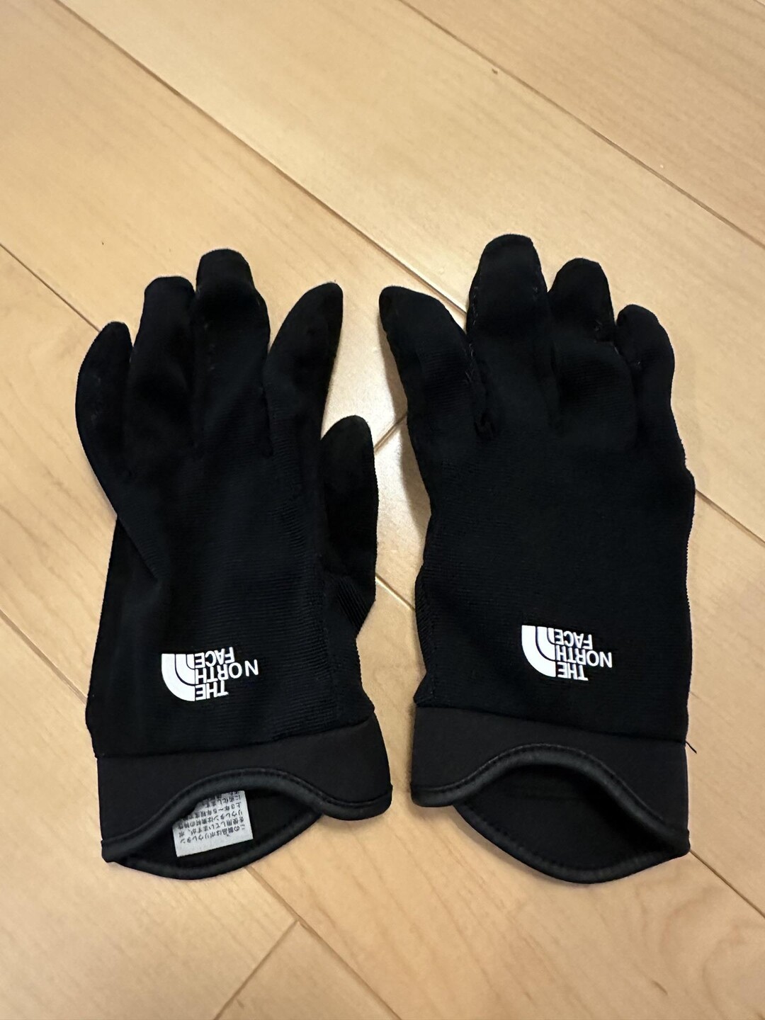 三段峡散歩 2024-09-16 / junjunさんの十方山の活動データ | YAMAP / ヤマップ