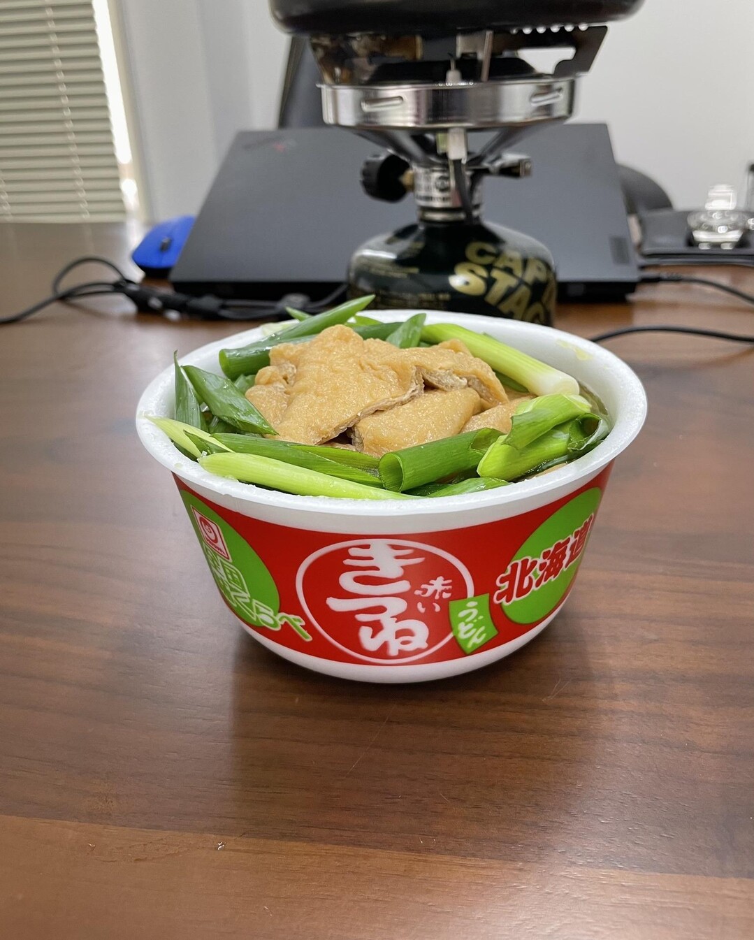 可也山 / ka-chuさんの可也山・火山の活動データ | YAMAP / ヤマップ