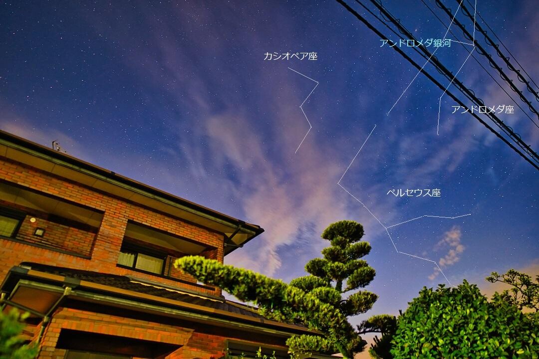 星空（R5.5.22）① / としちゃんさんの佐賀市の活動データ | YAMAP / ヤマップ