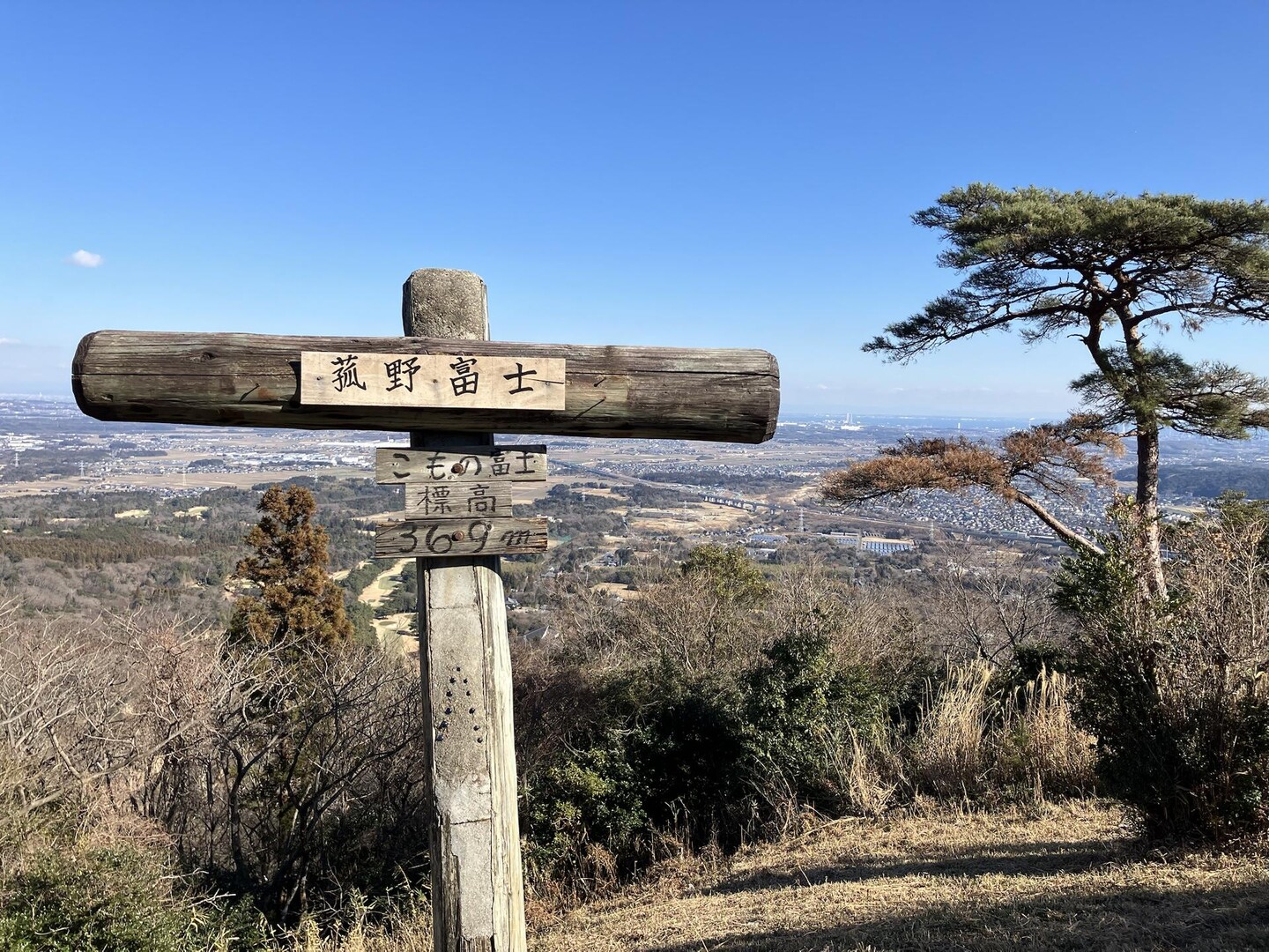 菰野富士 ウォーキング / kachiさんのウォーキングの活動データ | YAMAP / ヤマップ