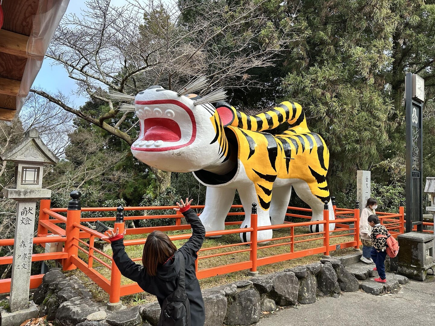 待ってー‼️信貴山 / naossanさんの生駒山・神津嶽・大原山の活動データ | YAMAP / ヤマップ