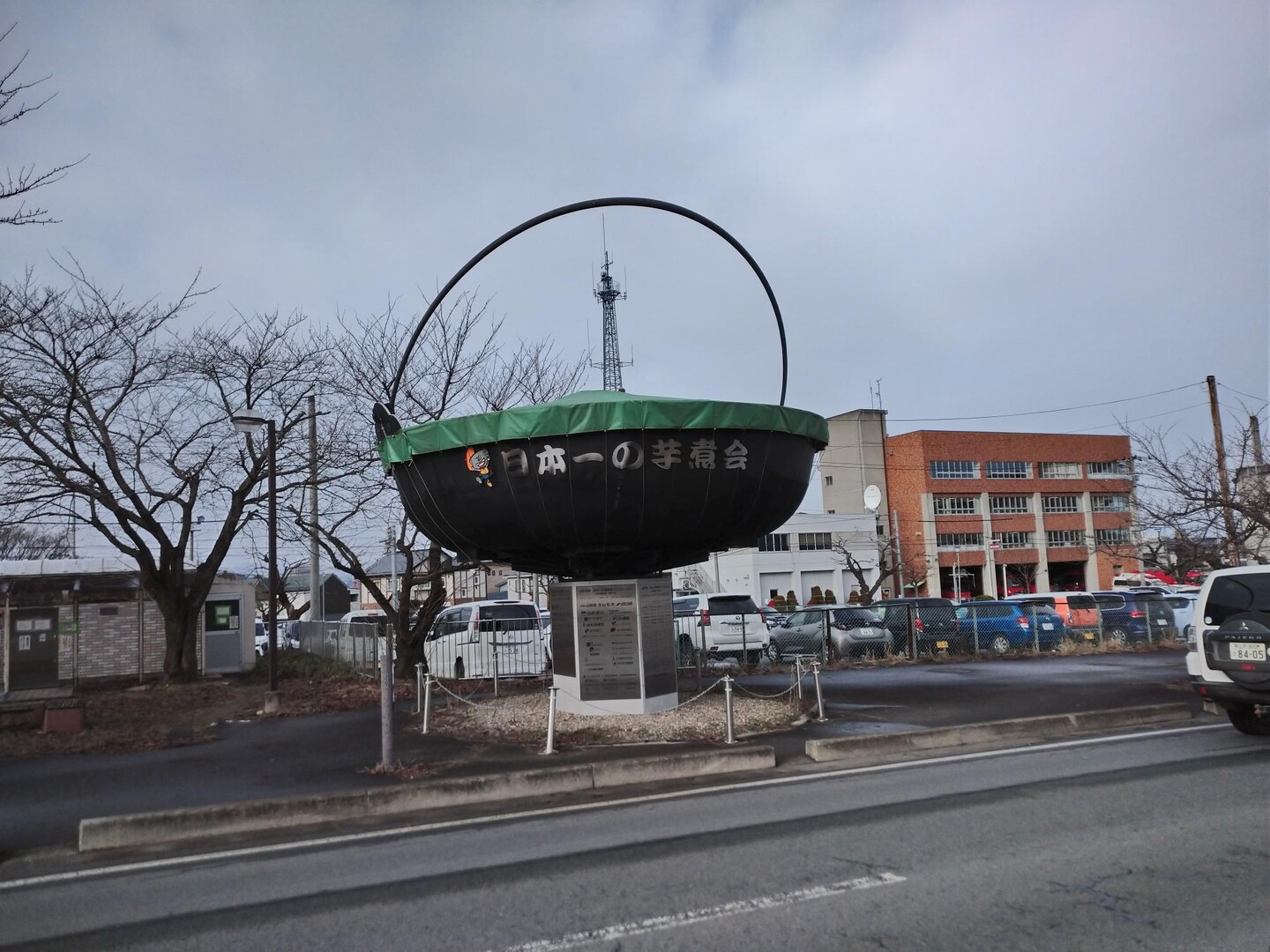 LSDトレ 大岡山～盃山～千歳山 / nochさんの山形市の活動データ | YAMAP / ヤマップ