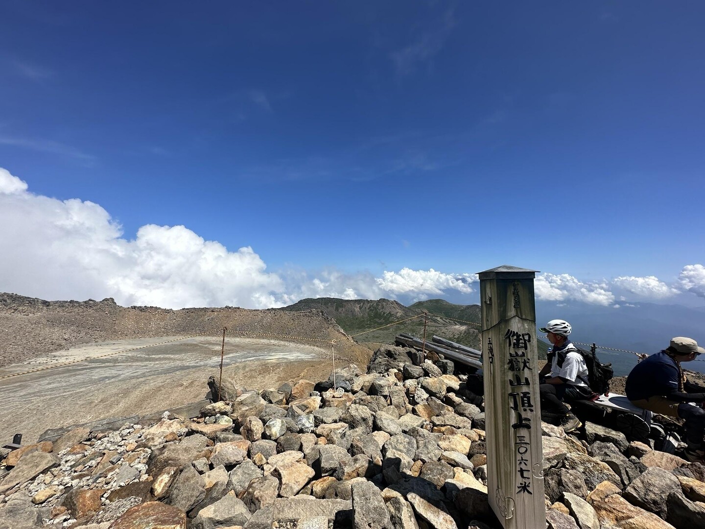 百名山27 御嶽山・摩利支天山 やっと登れた3000m霊山 / A.トミーさんの御嶽山・継子岳・摩利支天山の活動データ | YAMAP / ヤマップ