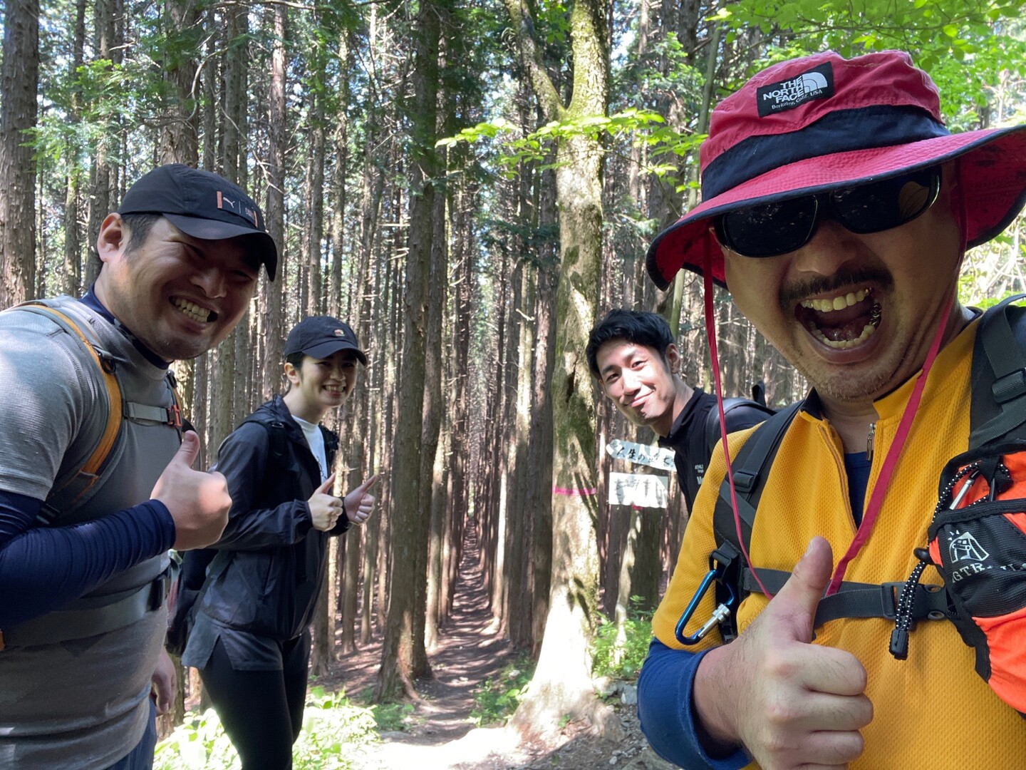 久々の山行きは、奥作礼にしてみました(^^♪ / 大魔王YJさんの作礼山の活動日記 | YAMAP / ヤマップ