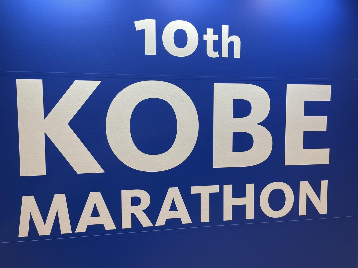 受付完了！ この1年振り返って、 もうは... / ふみこさんのモーメント | YAMAP / ヤマップ