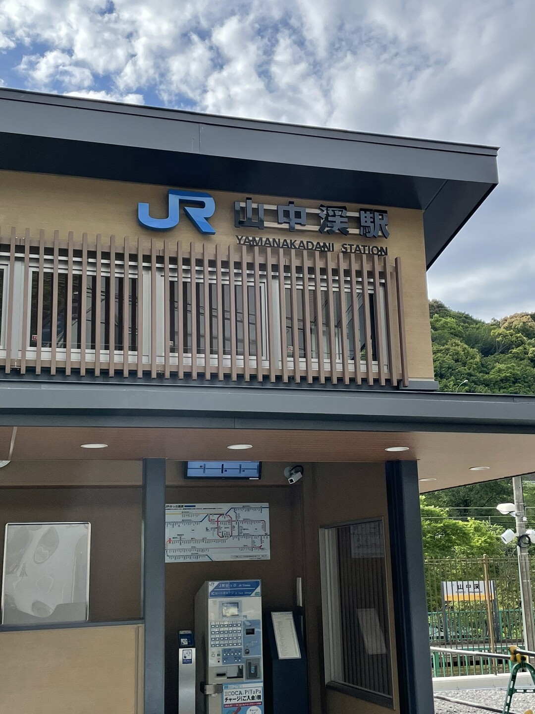 YassYassさんの投稿したフィールドメモ | YAMAP / ヤマップ