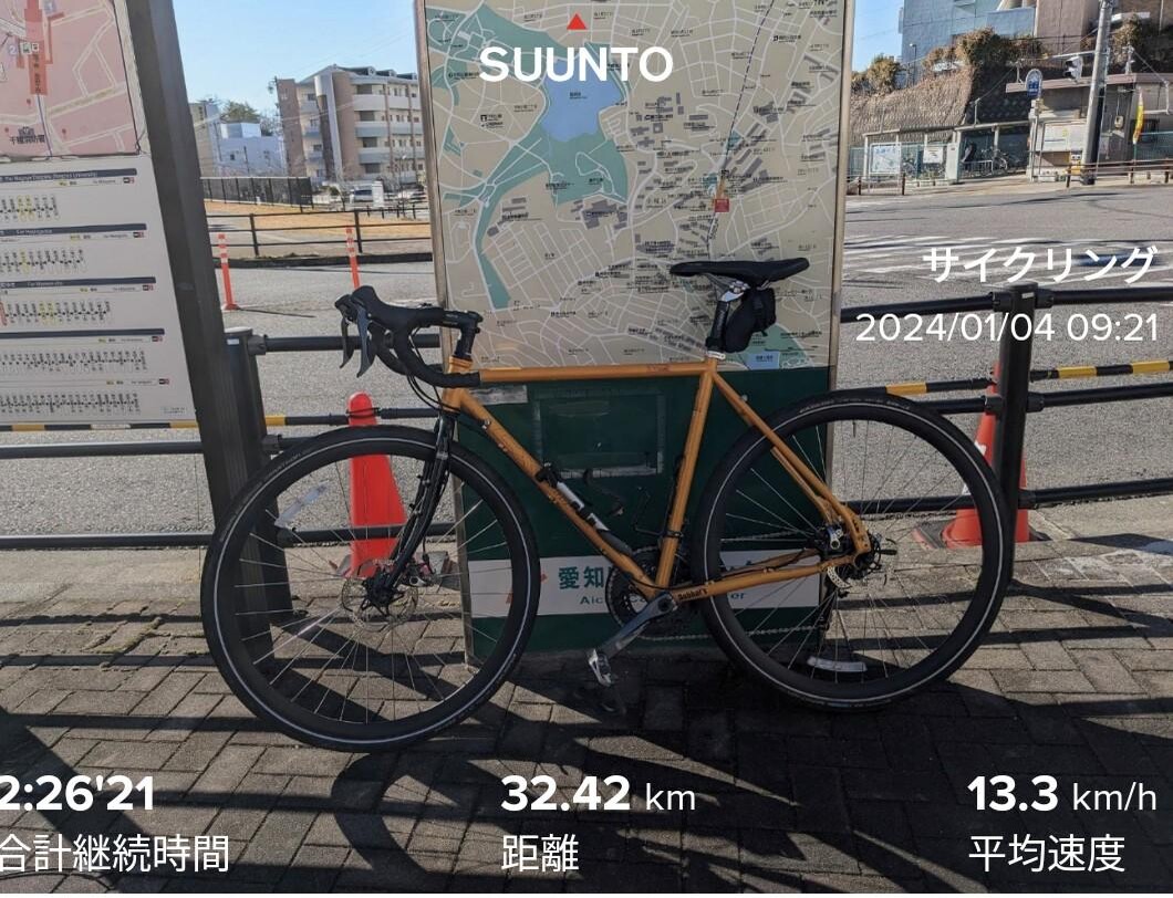 サイクリングしてから自転車メンテナンス ... / shigezoさんのモーメント | YAMAP / ヤマップ