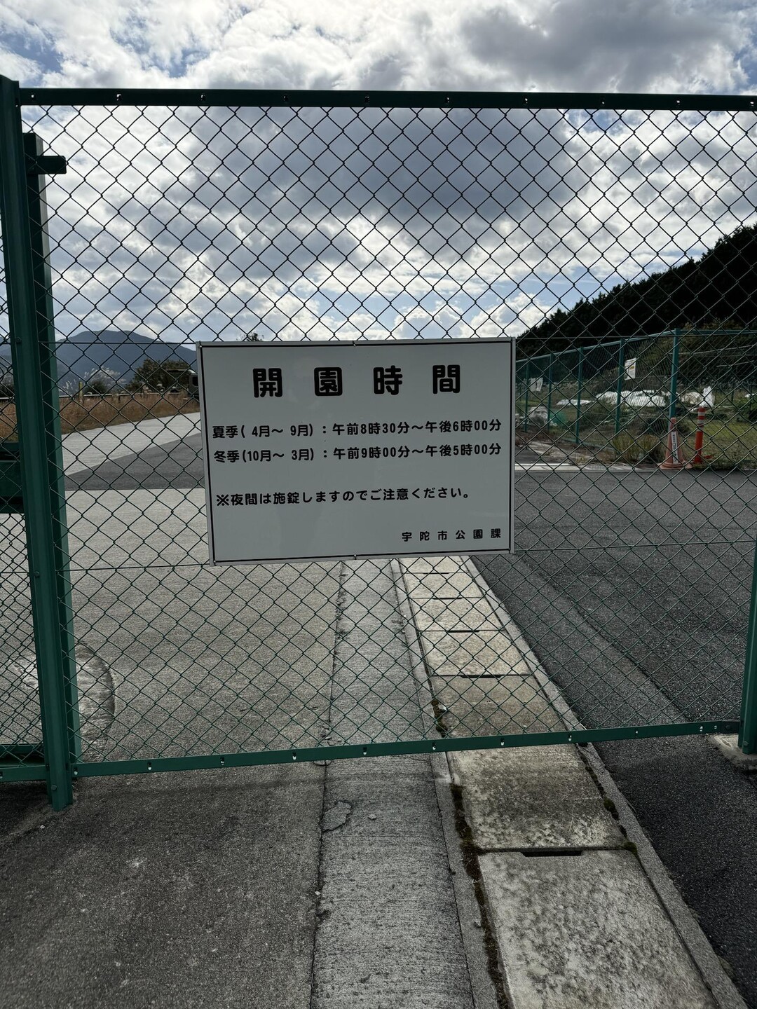 額井岳・サガヒラ山・戒場山 / かんきちさんの額井岳の活動データ | YAMAP / ヤマップ