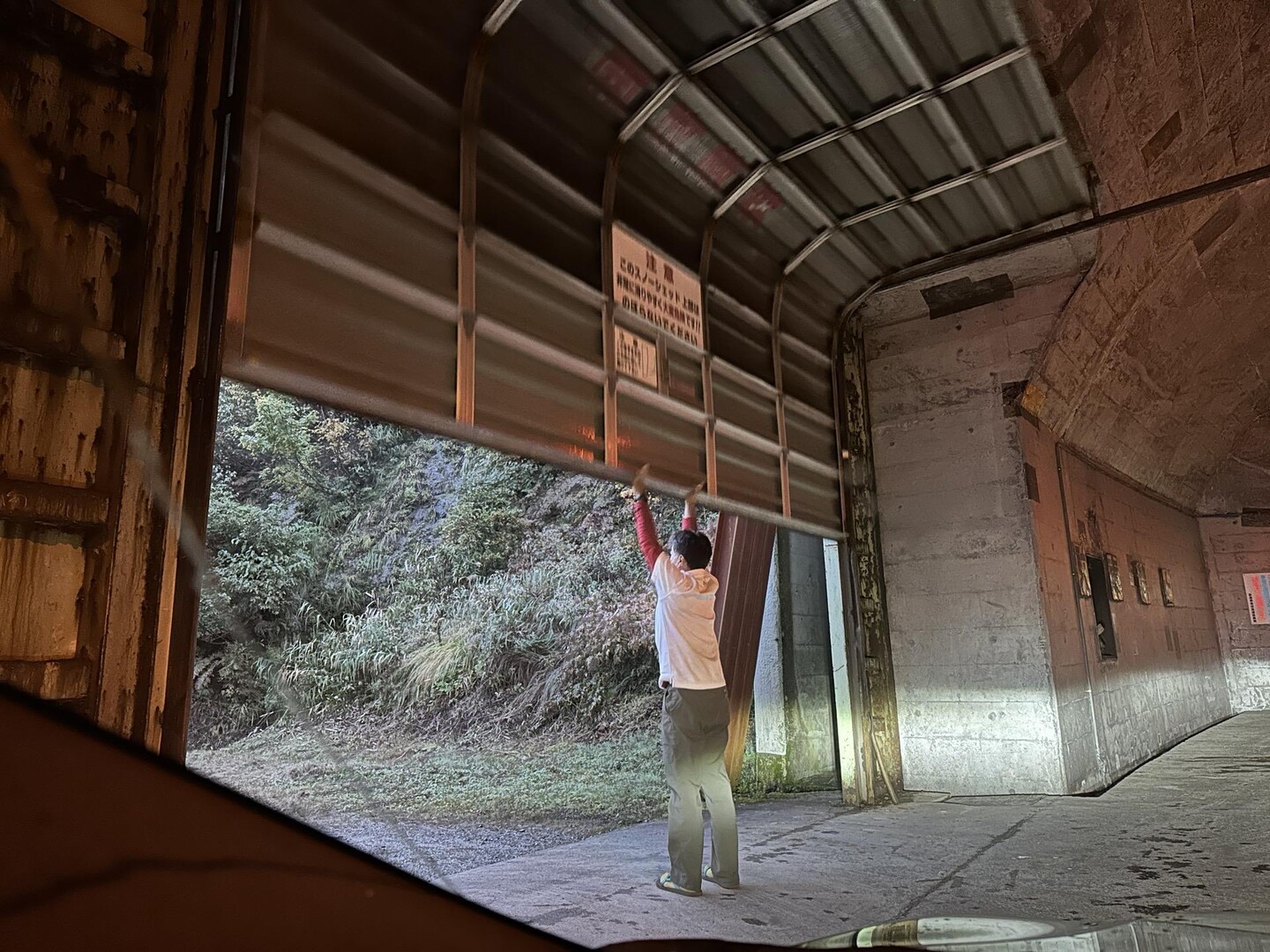 扉の向こうへ⛰️未丈ヶ岳 / maruco87さんの未丈ヶ岳の活動データ | YAMAP / ヤマップ