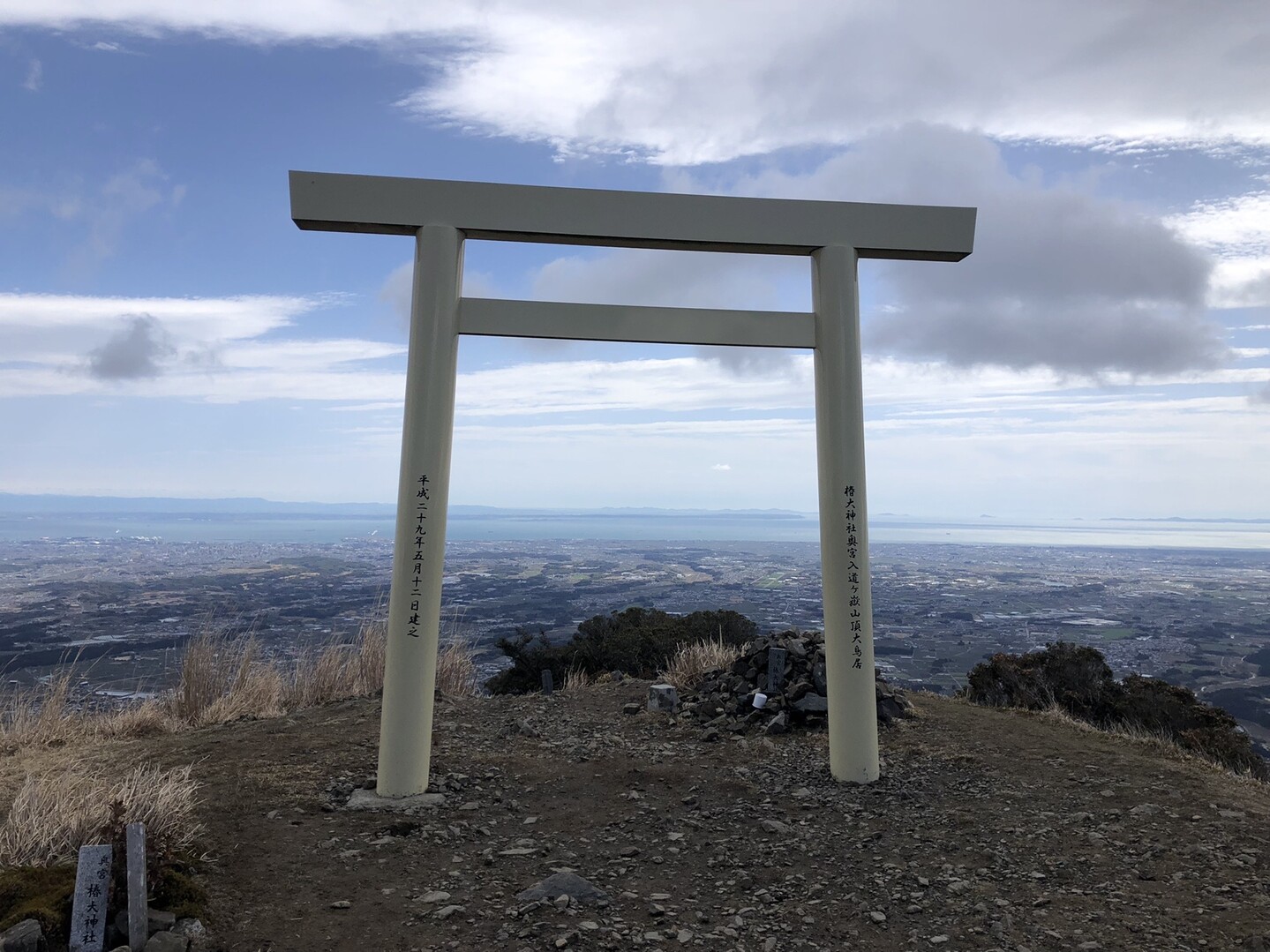 登山2回目！ ～入道ヶ岳～ 頂上からの眺... / マロさんのモーメント | YAMAP / ヤマップ