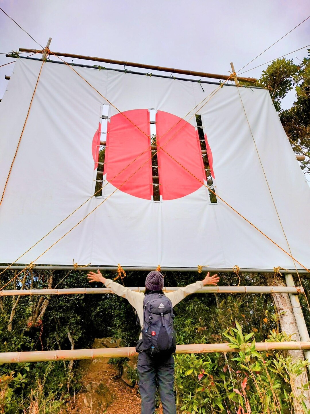 5日目で田上岳🇯🇵 / ピーさんの田上岳の活動日記 | YAMAP / ヤマップ