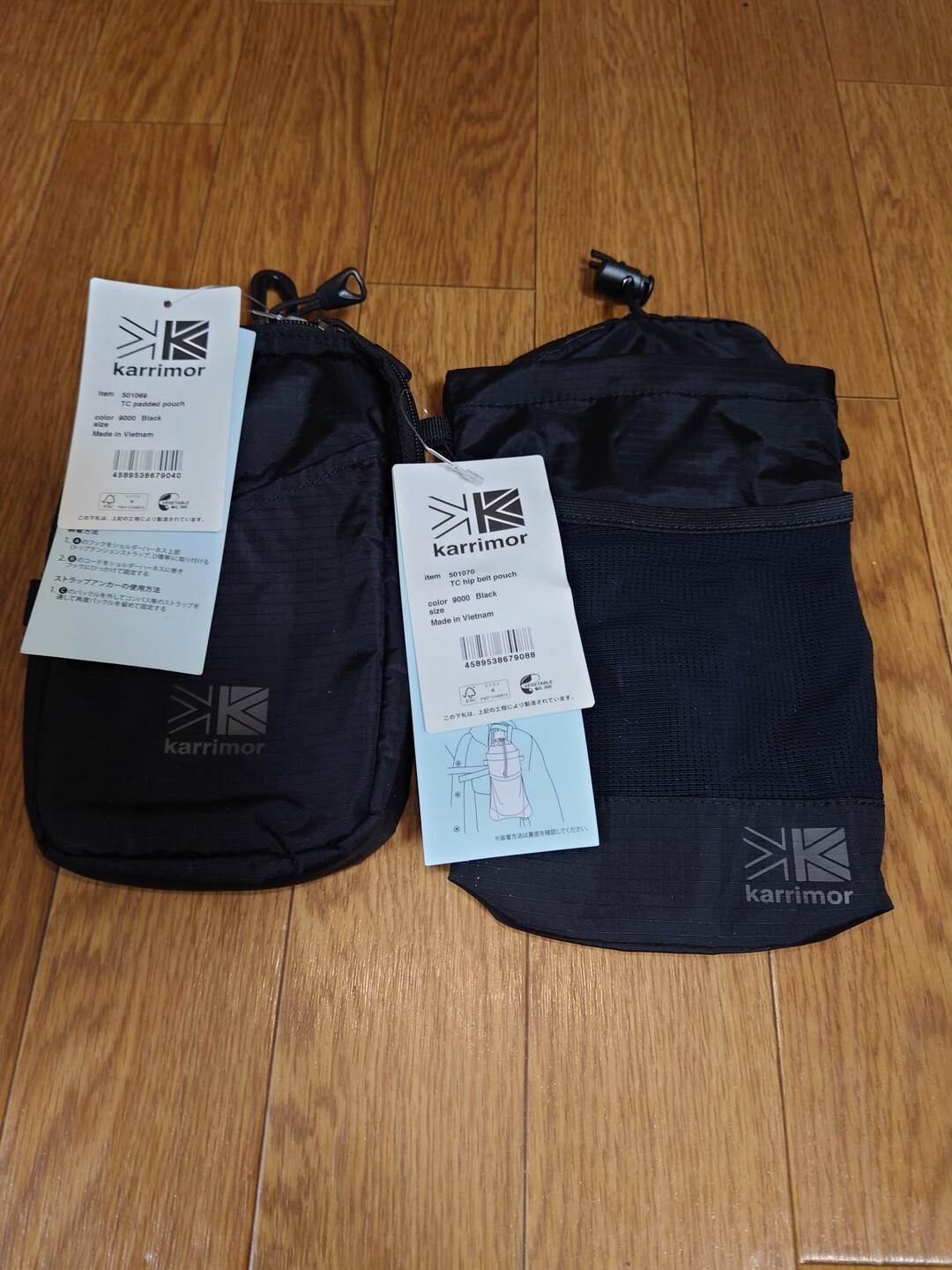 見に行くつもりだけで仕事帰りにお店へGO... / toshiさんのモーメント | YAMAP / ヤマップ