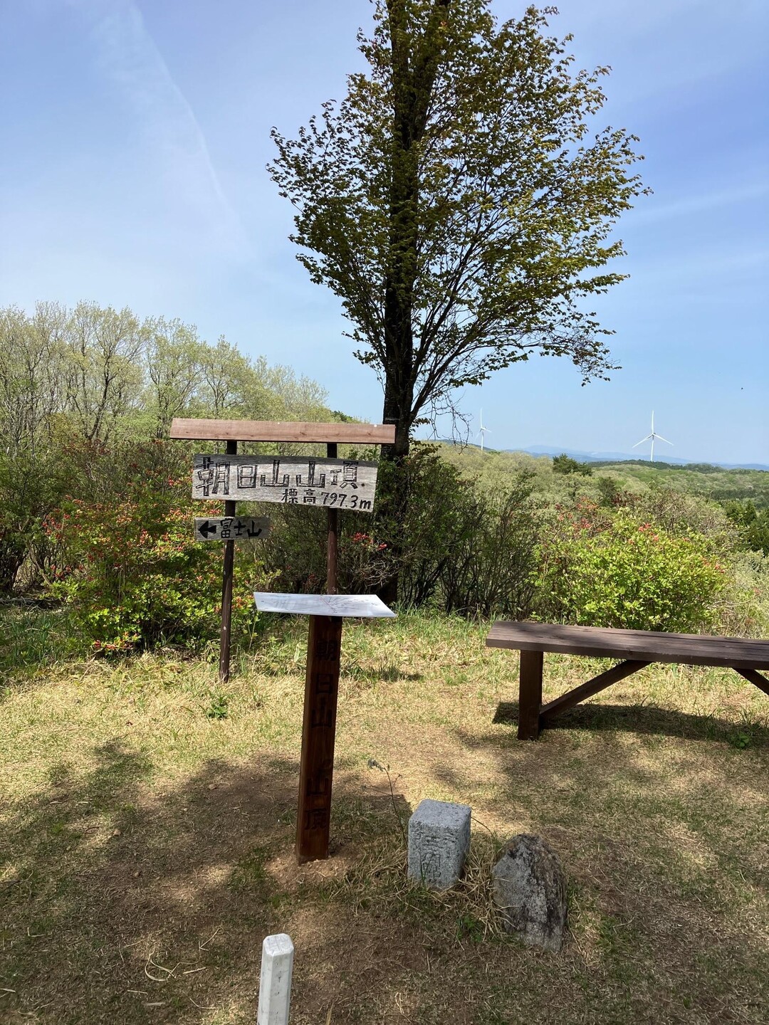 本日2座目の朝日山 / 8Man.GTさんの朝日山の活動データ | YAMAP / ヤマップ