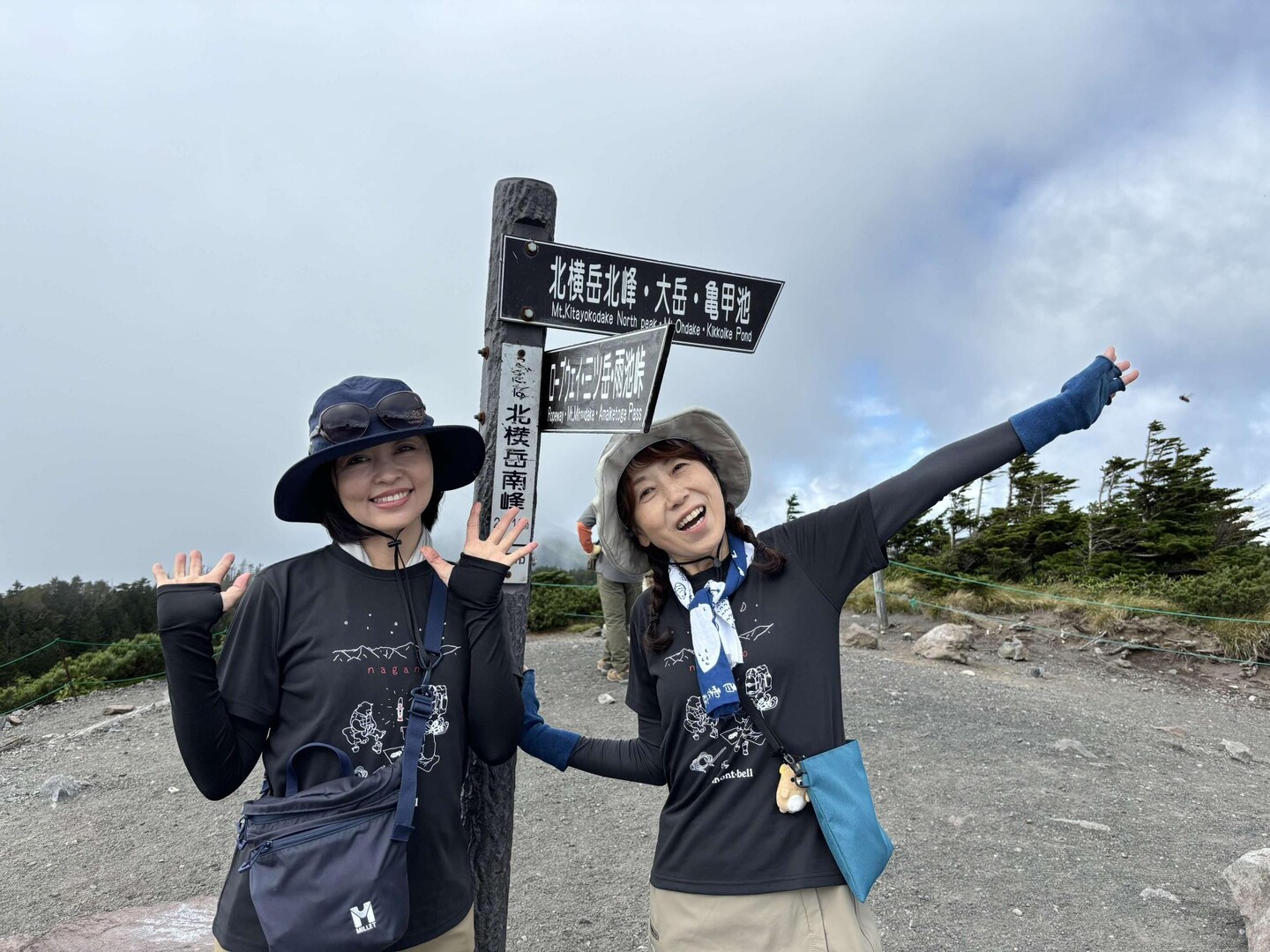 北横岳（南峰） / Mizukiさんの蓼科山・横岳・縞枯山の活動データ | YAMAP / ヤマップ