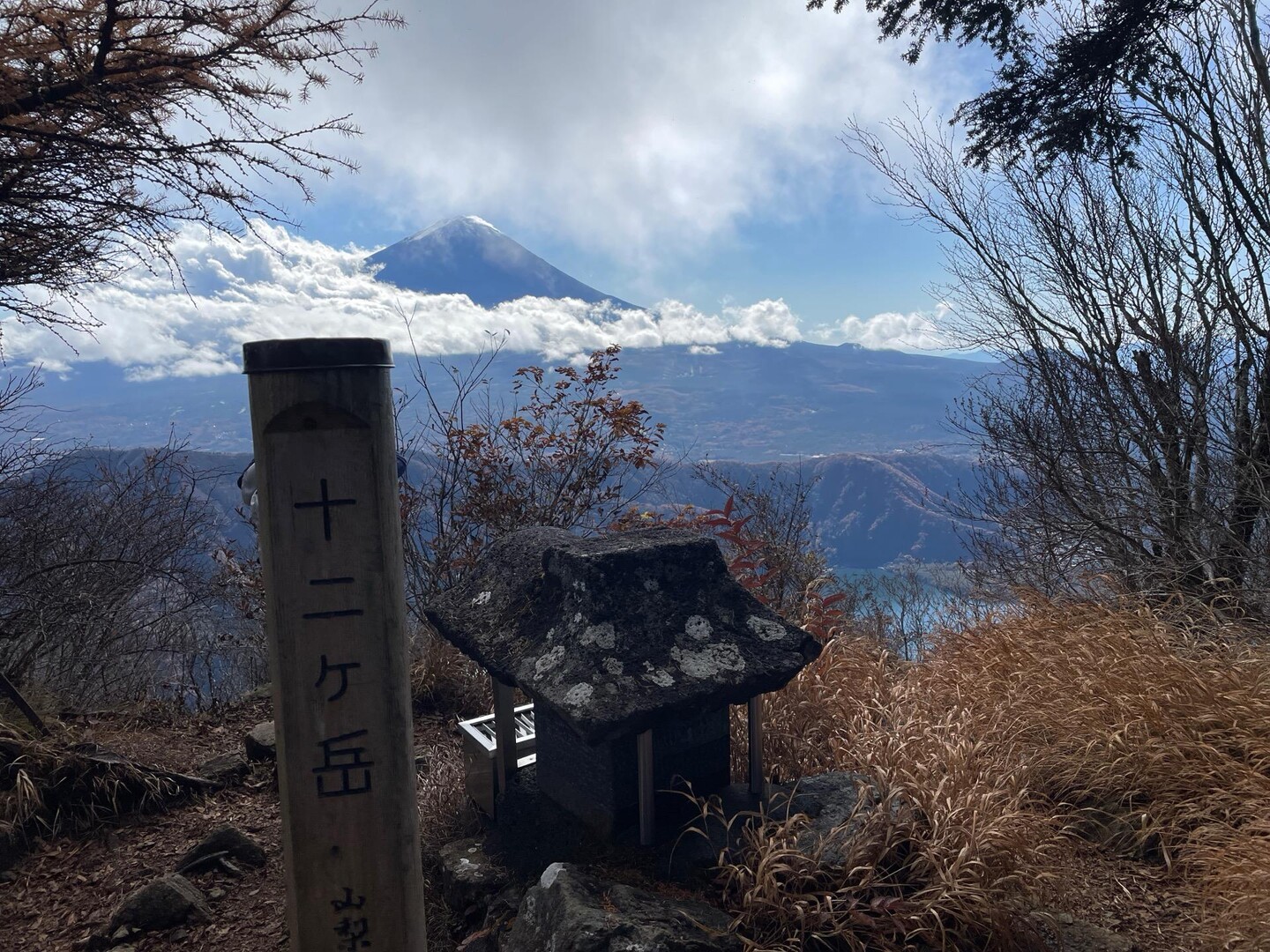 濡れていてハード😱十二ヶ岳 / ♬dongoro♬さんの節刀ヶ岳・破風山・足和田山の活動日記 | YAMAP / ヤマップ