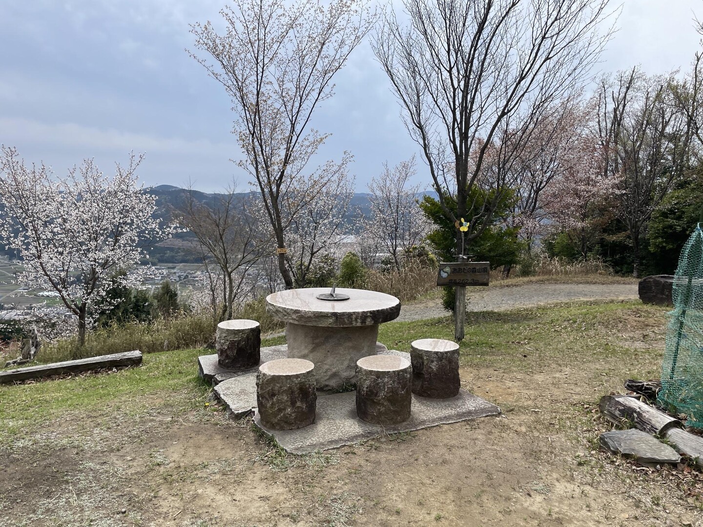 おおだ山 11 / kjさんのおおだ山・新峯山・新嶽山の活動データ | YAMAP / ヤマップ