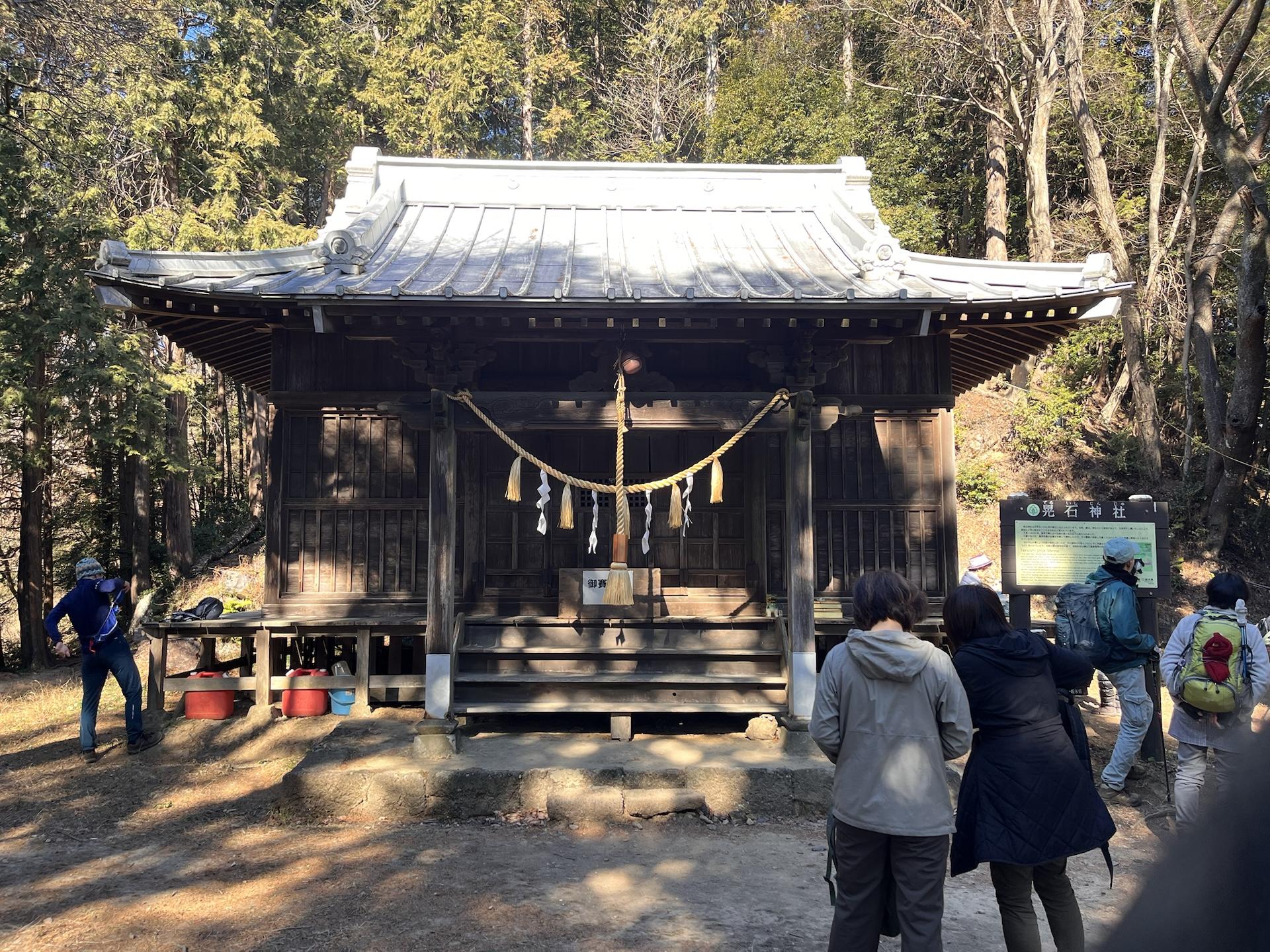 太平山・晃石山・青入山・馬不入山 / Lee Vickyさんの太平山・晃石山・唐沢山の活動データ | YAMAP / ヤマップ