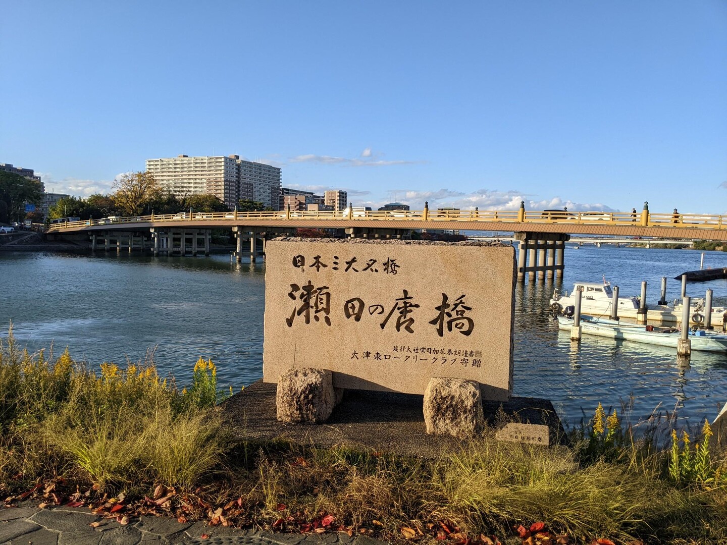 瀬田ゴルフクラブ→JR石山駅 歩く / キイチさんのウォーキングの活動データ | YAMAP / ヤマップ