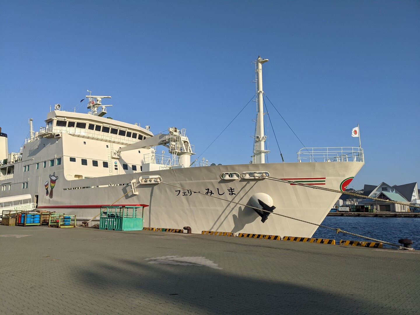 今日は、仕事で薩摩硫黄島に行ってきます。... / TAKO6さんのモーメント | YAMAP / ヤマップ