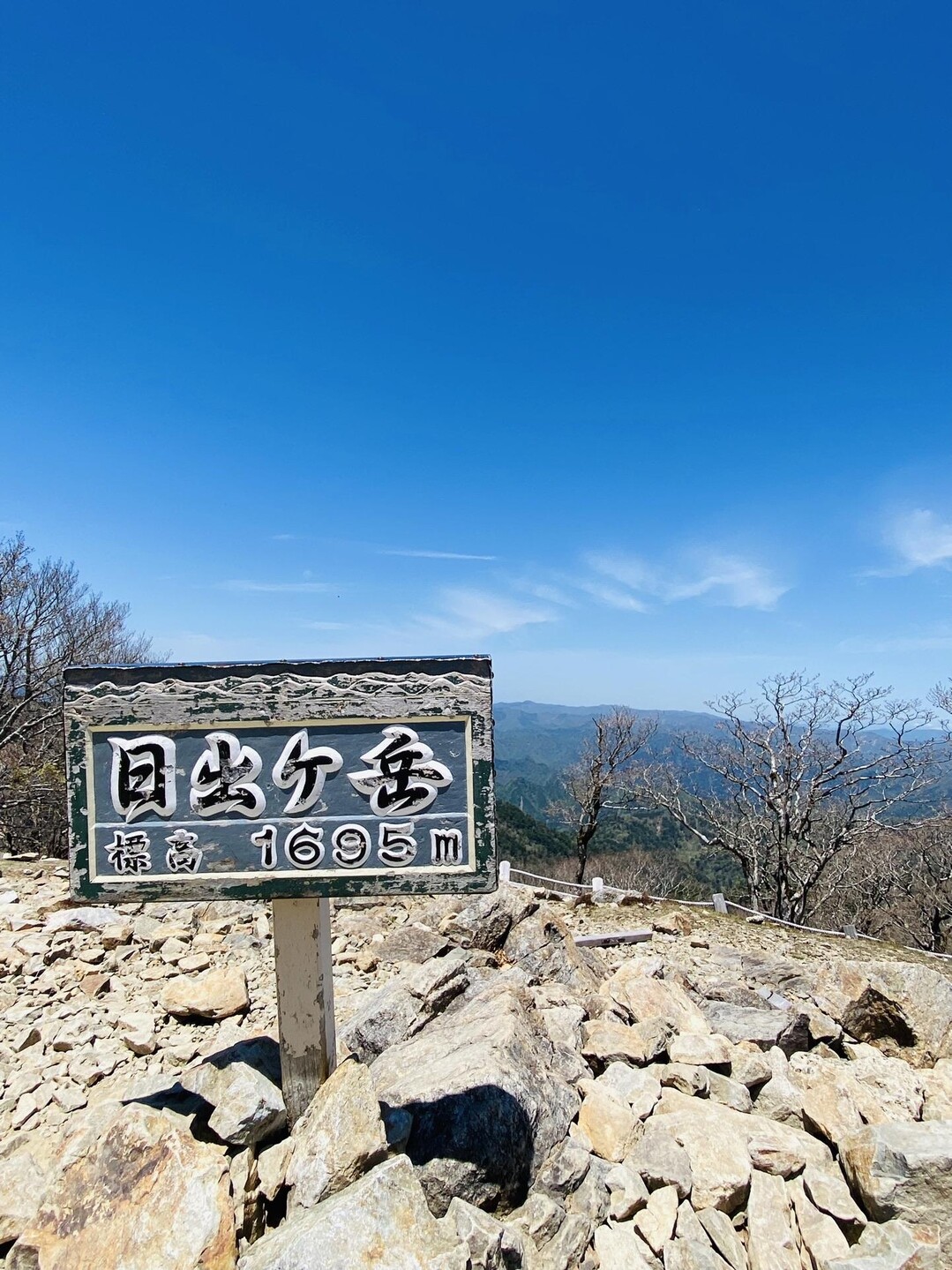 80座目！大台ヶ原山へ / mi.mi.miさんの大台ヶ原山・日出ヶ岳・大杉谷の活動データ | YAMAP / ヤマップ