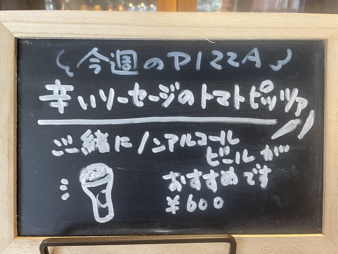 寝坊して宝満山 / daikiboさんの宝満山・三郡山・若杉山の活動データ | YAMAP / ヤマップ