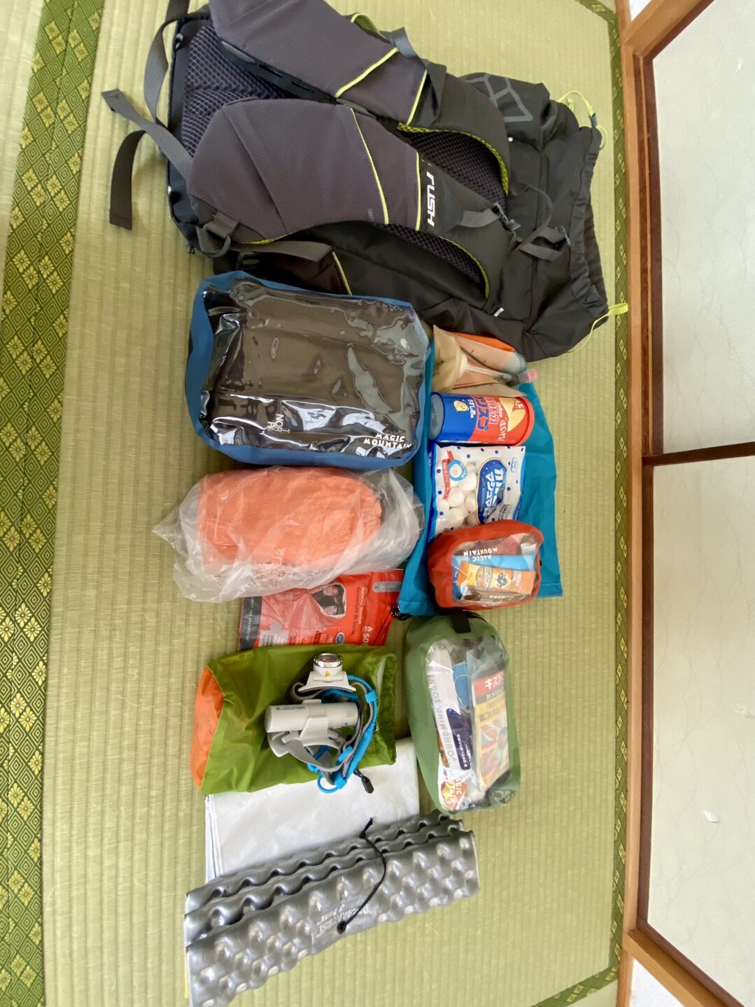 一応来週の準備しとく^ ^v 天気良け... / TKR&Dさんのモーメント | YAMAP / ヤマップ