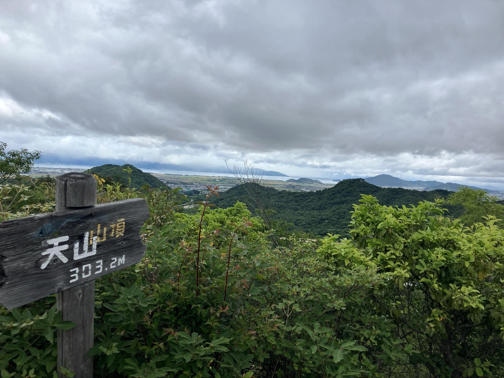 天山2nd / しあわせごはん🍙さんの三上山・鏡山の活動データ | YAMAP / ヤマップ