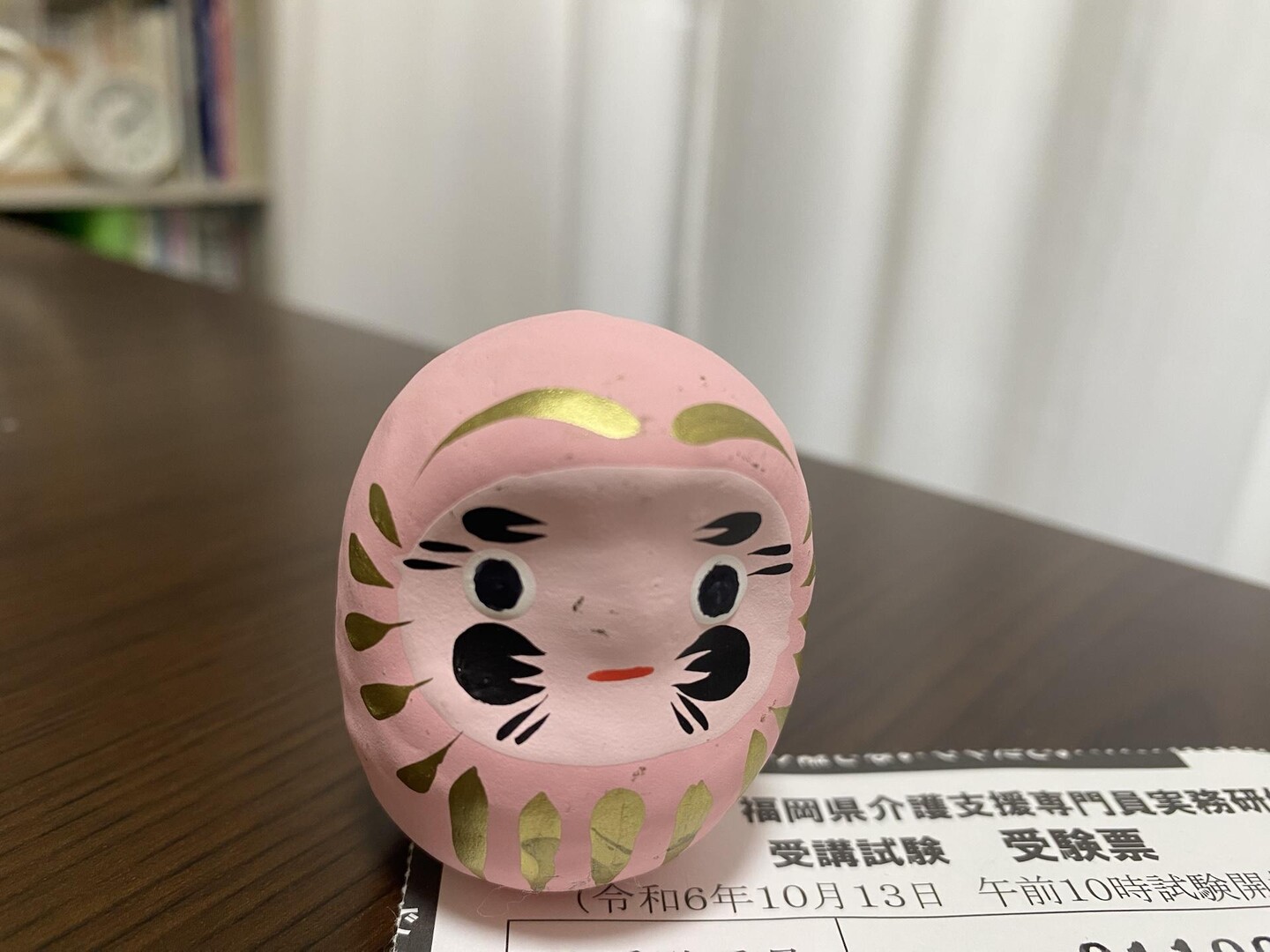 山とはまっったく関係ありませんが 無事に... / ふみさんのモーメント | YAMAP / ヤマップ