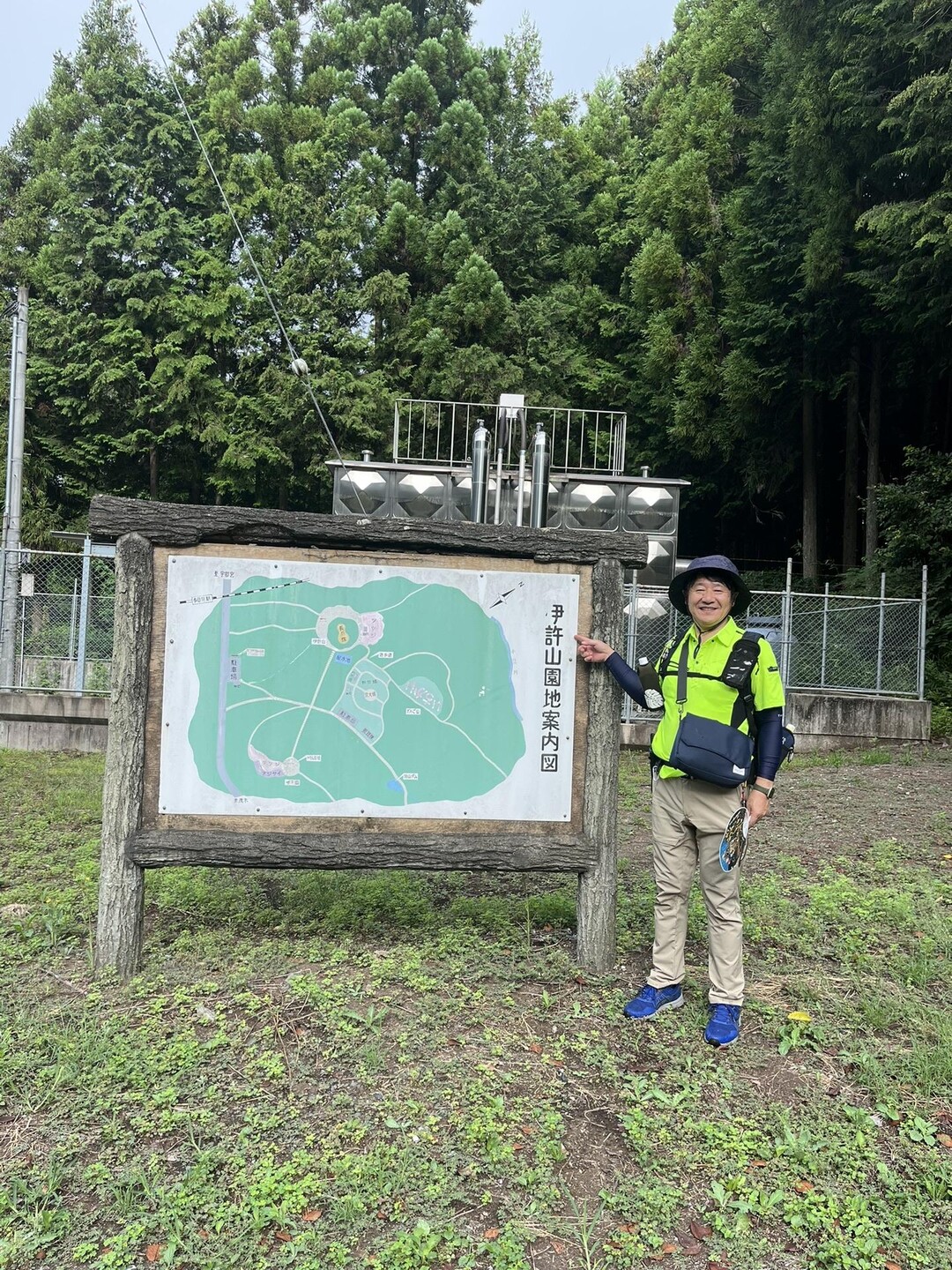 100座達成記念♪ 御岳山 / samさんの芳賀富士の活動データ | YAMAP / ヤマップ