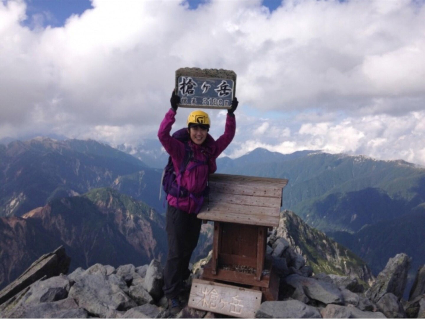 machiのページ | YAMAP / ヤマップ