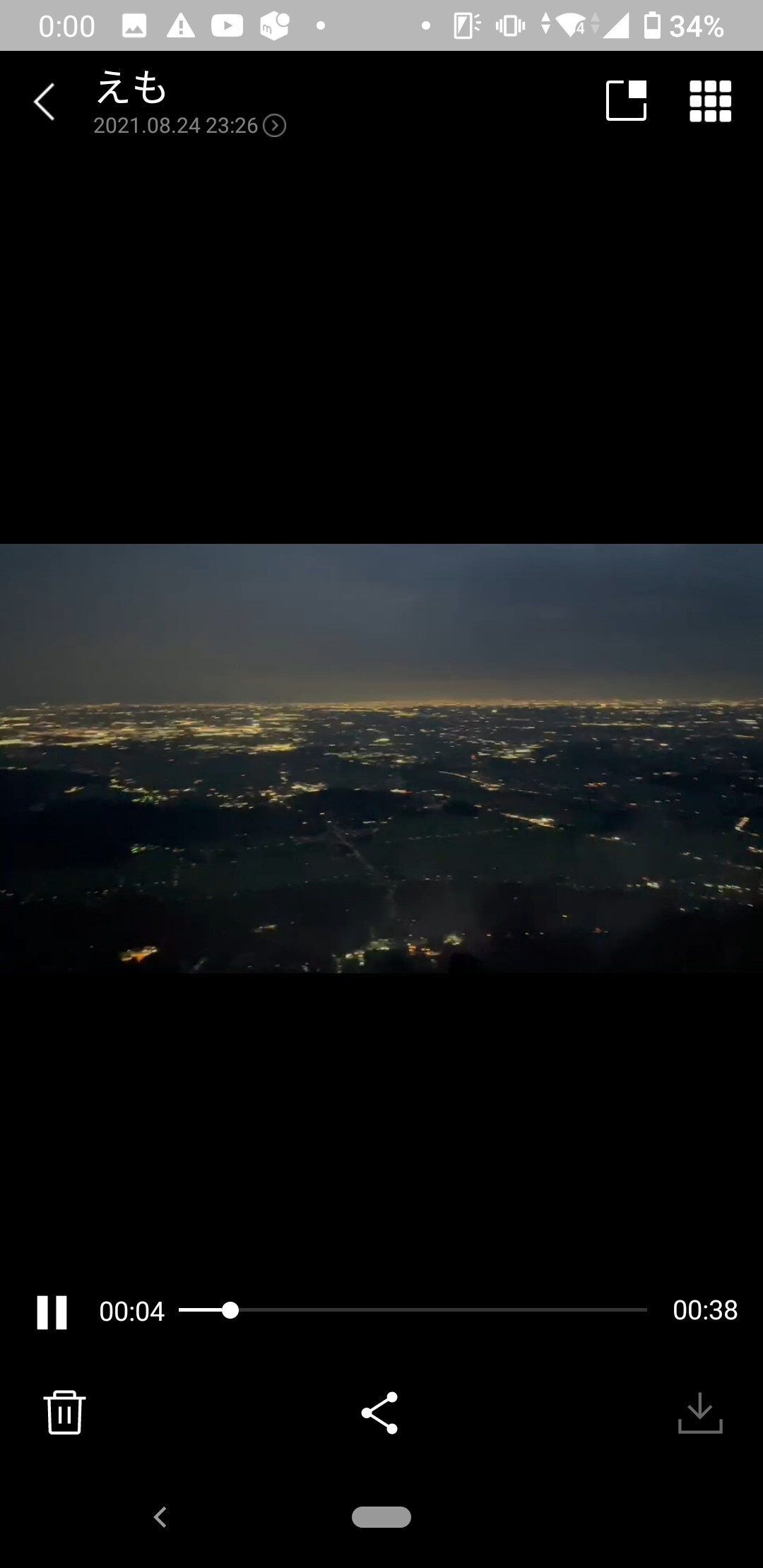 筑波山(女体山)ナイトハイク🌃＆JAXA見学🚀 / JUNさんの筑波山の活動データ | YAMAP / ヤマップ