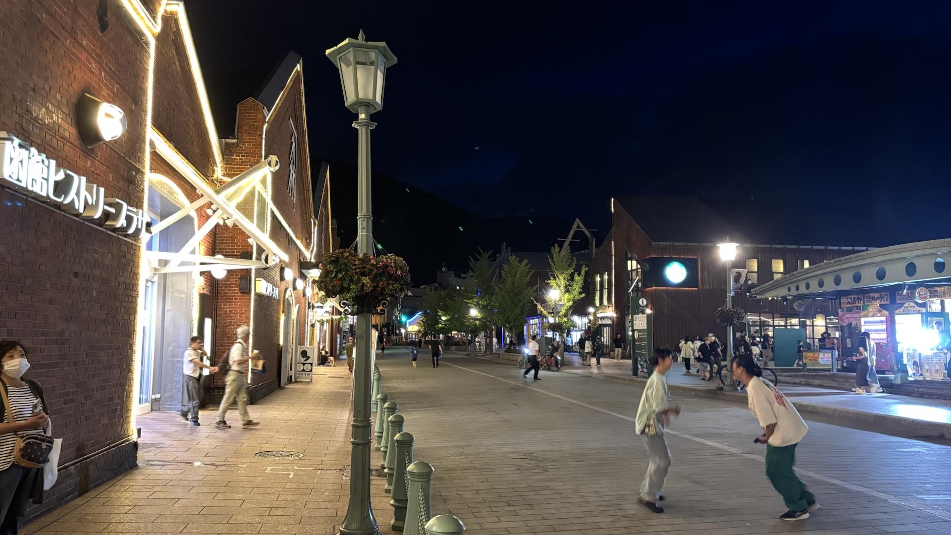 登山と並行して、函館港祭りも満喫中でござ... / NOBU334さんのモーメント | YAMAP / ヤマップ