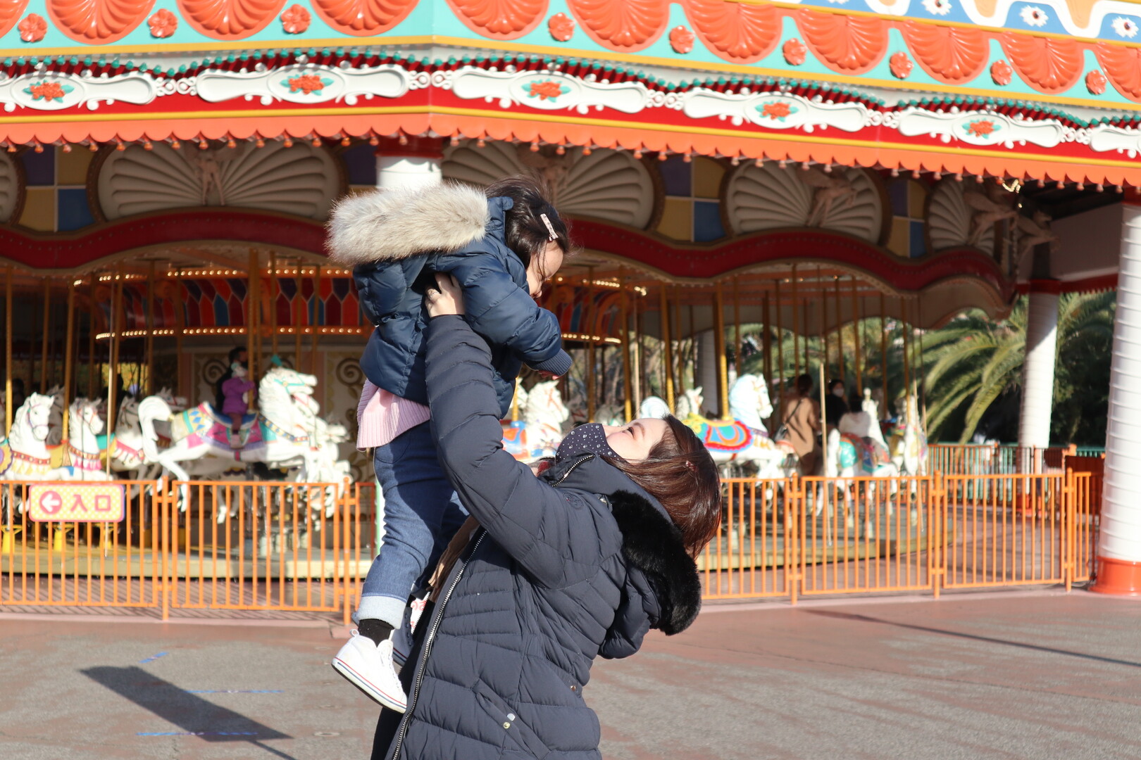 12/20(日)、孫達とレオマリゾートに... / yoshiさんのモーメント | YAMAP / ヤマップ