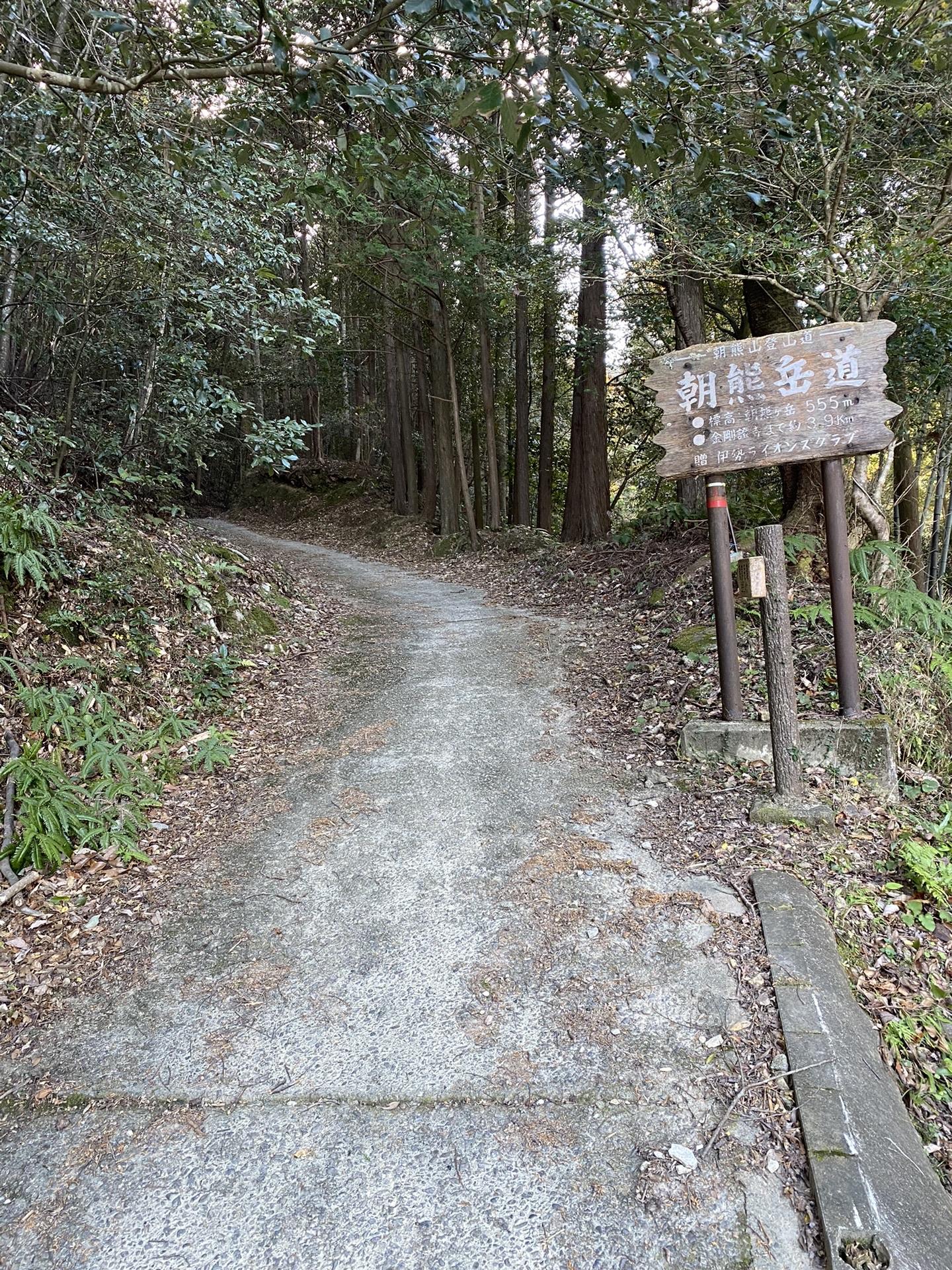 朝熊ヶ岳 / chankitaさんの朝熊ヶ岳（朝熊山）・鼓ヶ岳・鷲嶺（袴腰山）の活動データ | YAMAP / ヤマップ