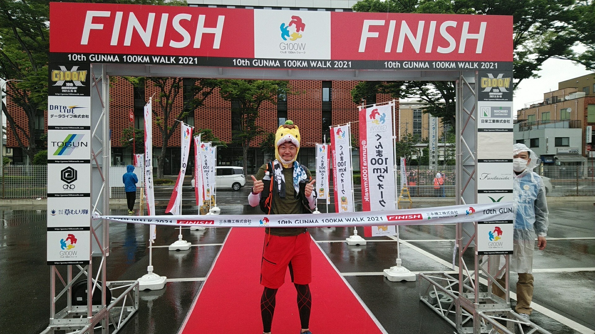 ぐんま100kmウォーク🚶限界に挑戦‼️ 2021-05-15 / みきのすけさんの前橋市の活動データ | YAMAP / ヤマップ